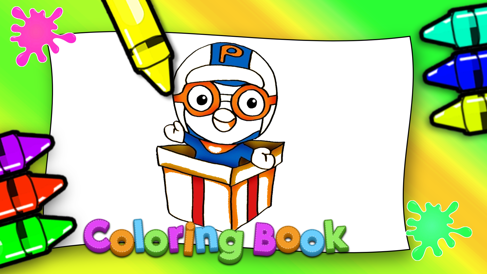 Adventures Pororo Coloring Book - App on the Amazon Appstore
