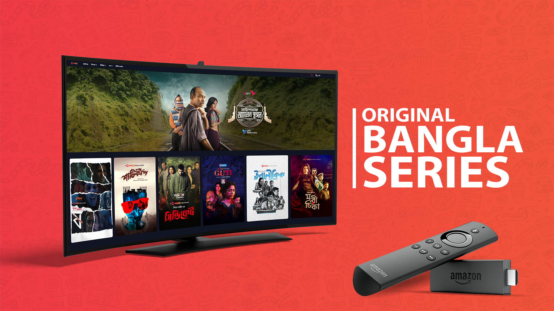 Chorki - App on Amazon Appstore