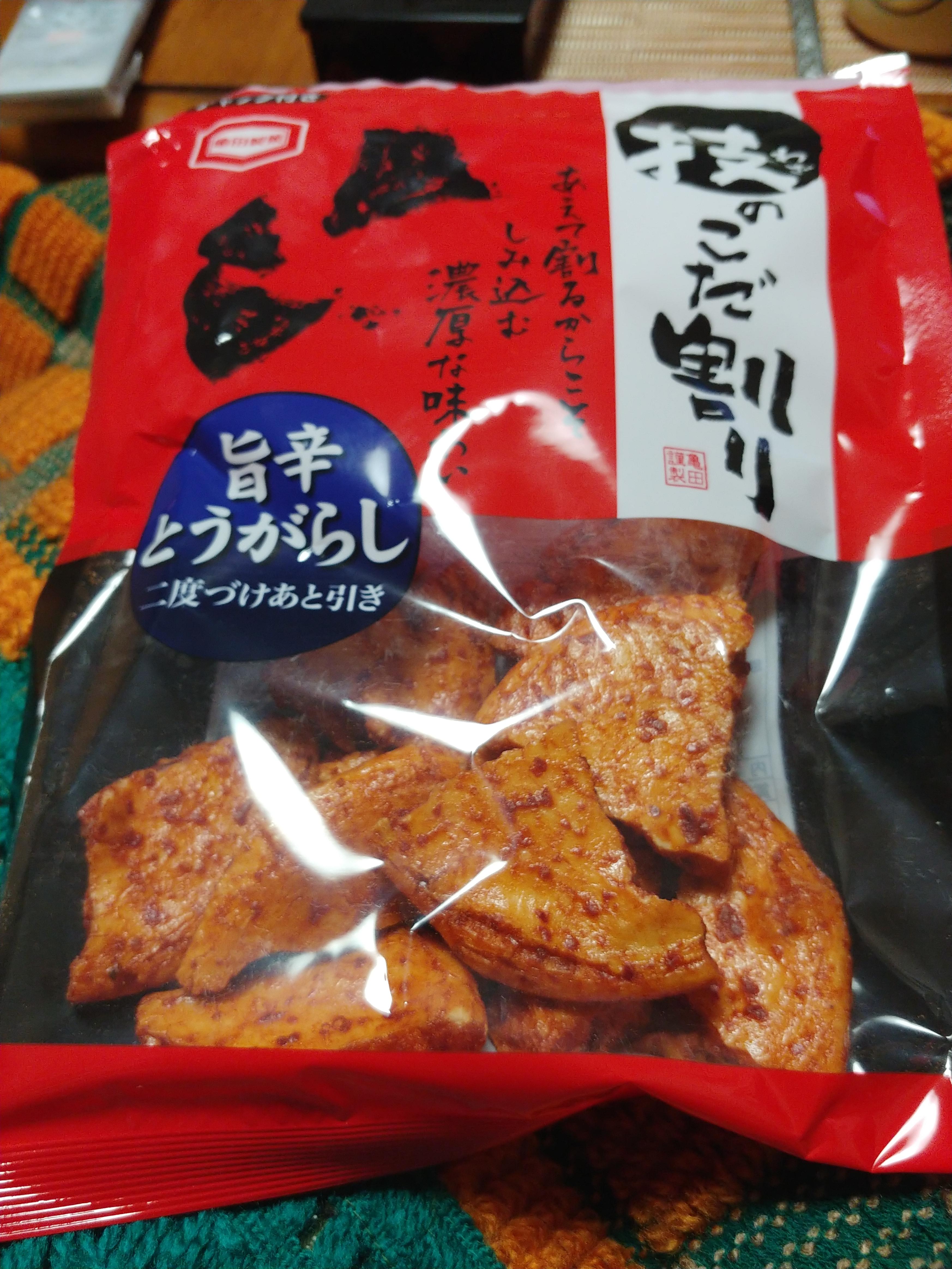 Amazon.co.jp: 亀田製菓 技のこだ割り旨辛とうがらし110g×6袋 : 食品・飲料・お酒