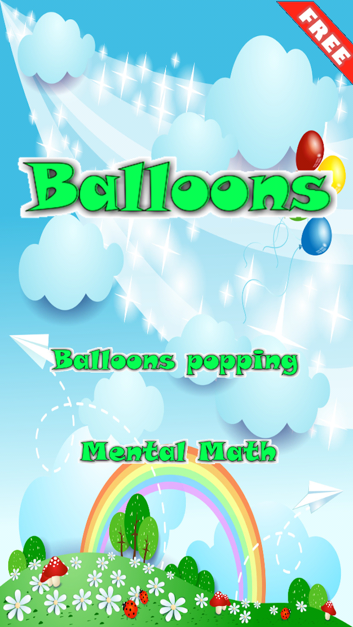 Free Math Balloons - App on Amazon Appstore