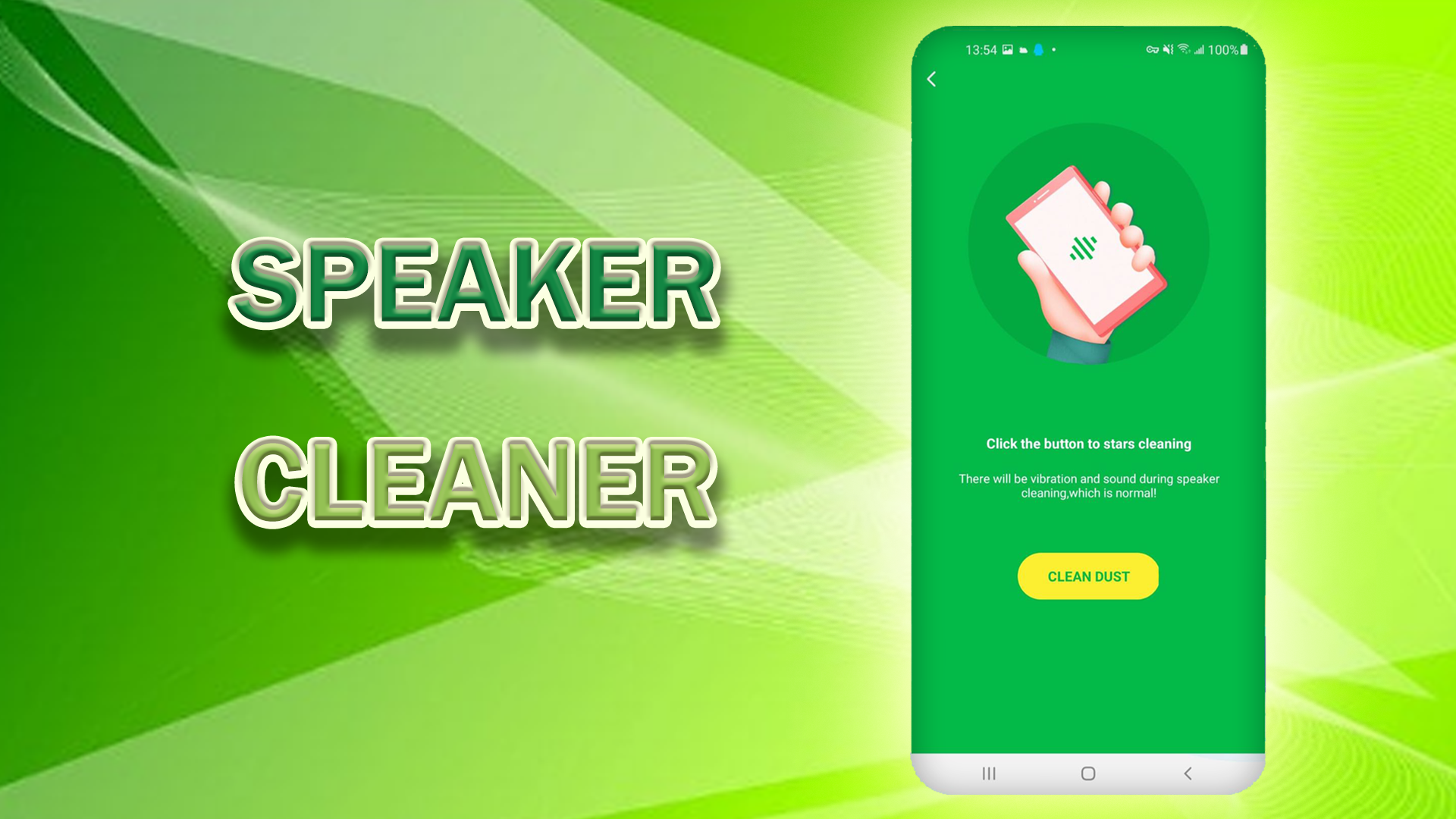 Ultra Optimizer - Trash Cleaner For Firetablet - App on Amazon Appstore
