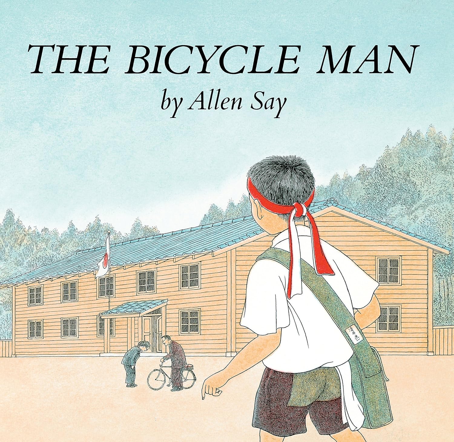 The Bicycle Man - Kindle edition by Say, Allen. Children Kindle eBooks ...