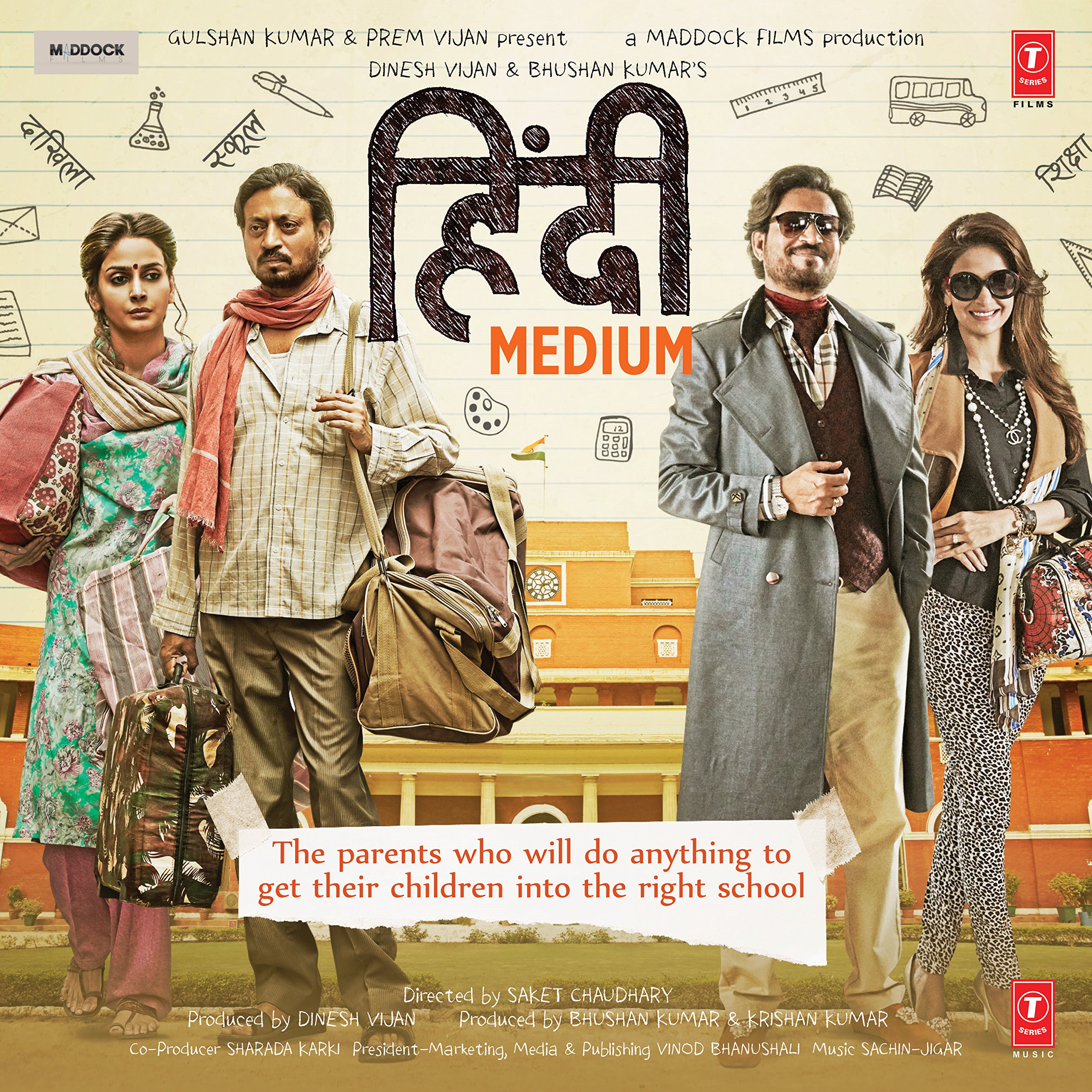 G Phaad Ke song by Sachin-Jigar, Divya Kumar & Shefali Alvares from ...