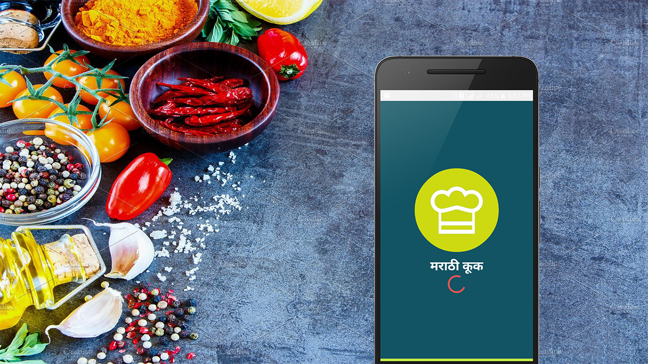 Marathi Cook Pro - App on Amazon Appstore