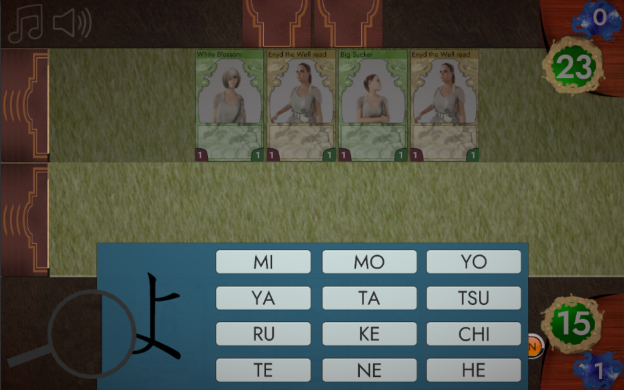 Learn Hiragana - Trading Card Game - App on Amazon Appstore