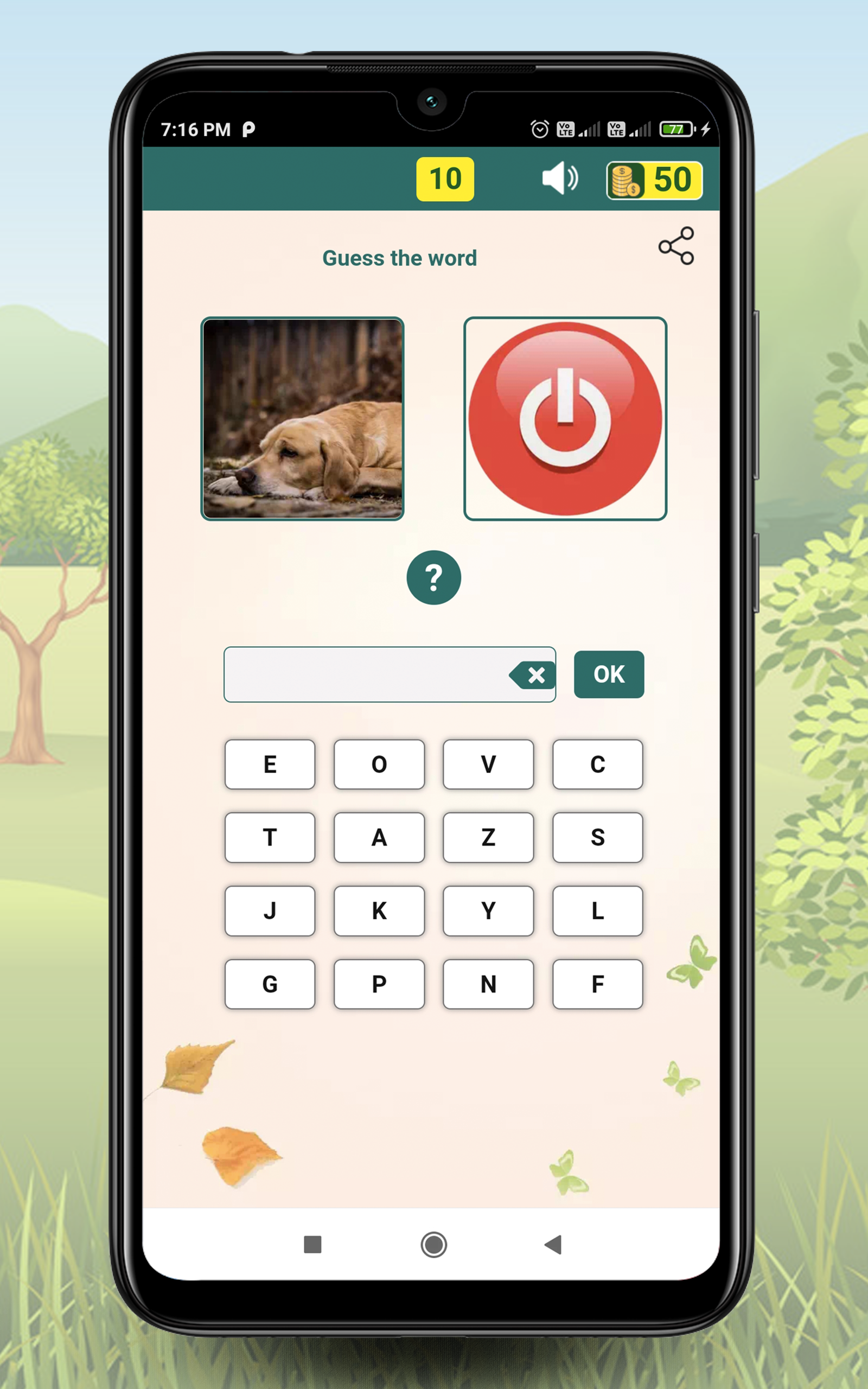 Word by picture puzzle game : PicWord - App on Amazon Appstore