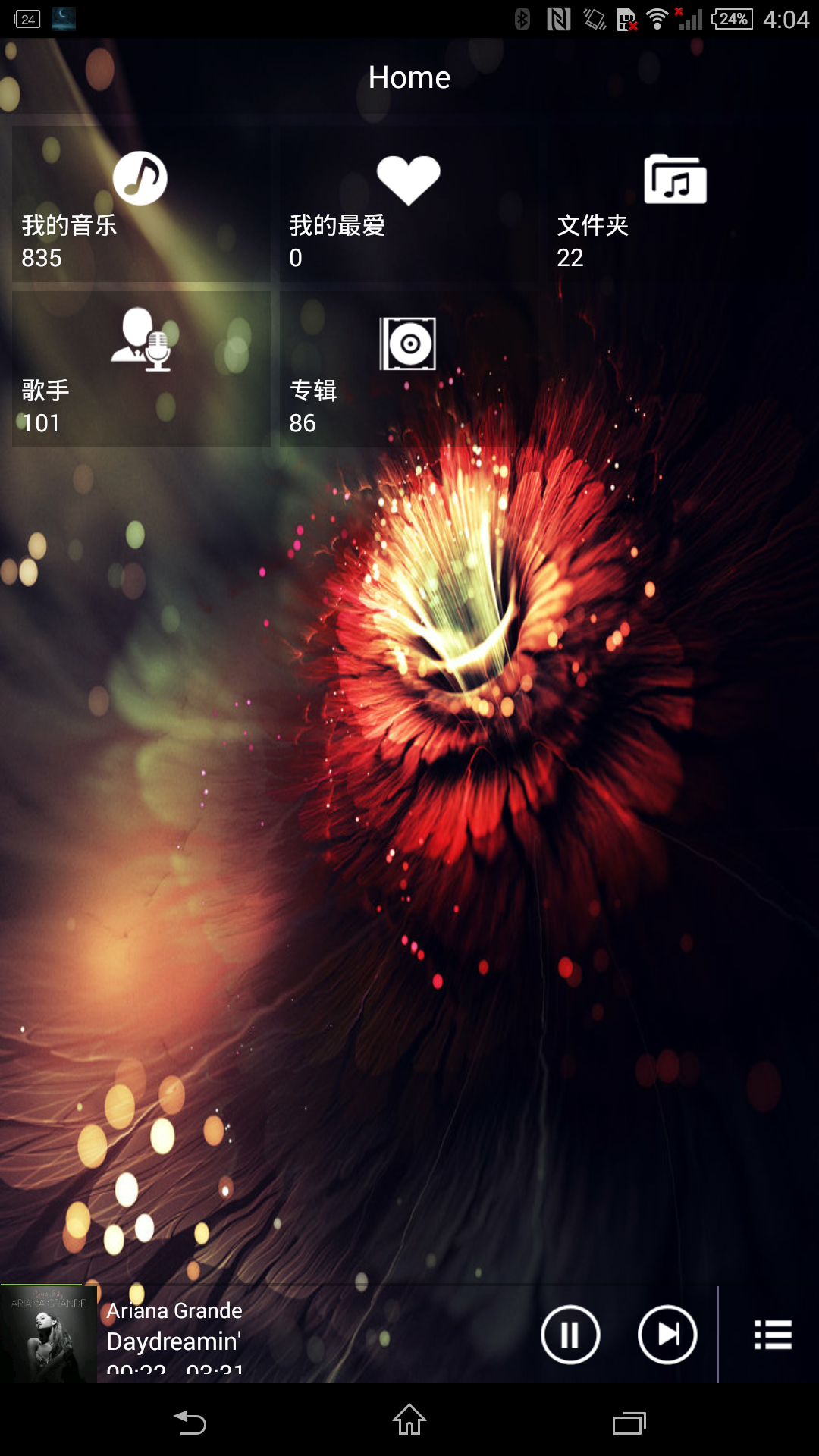 Moonlight - App on Amazon Appstore