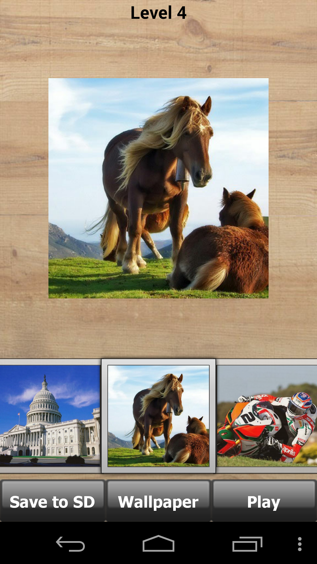 Puzzle Box - App on Amazon Appstore