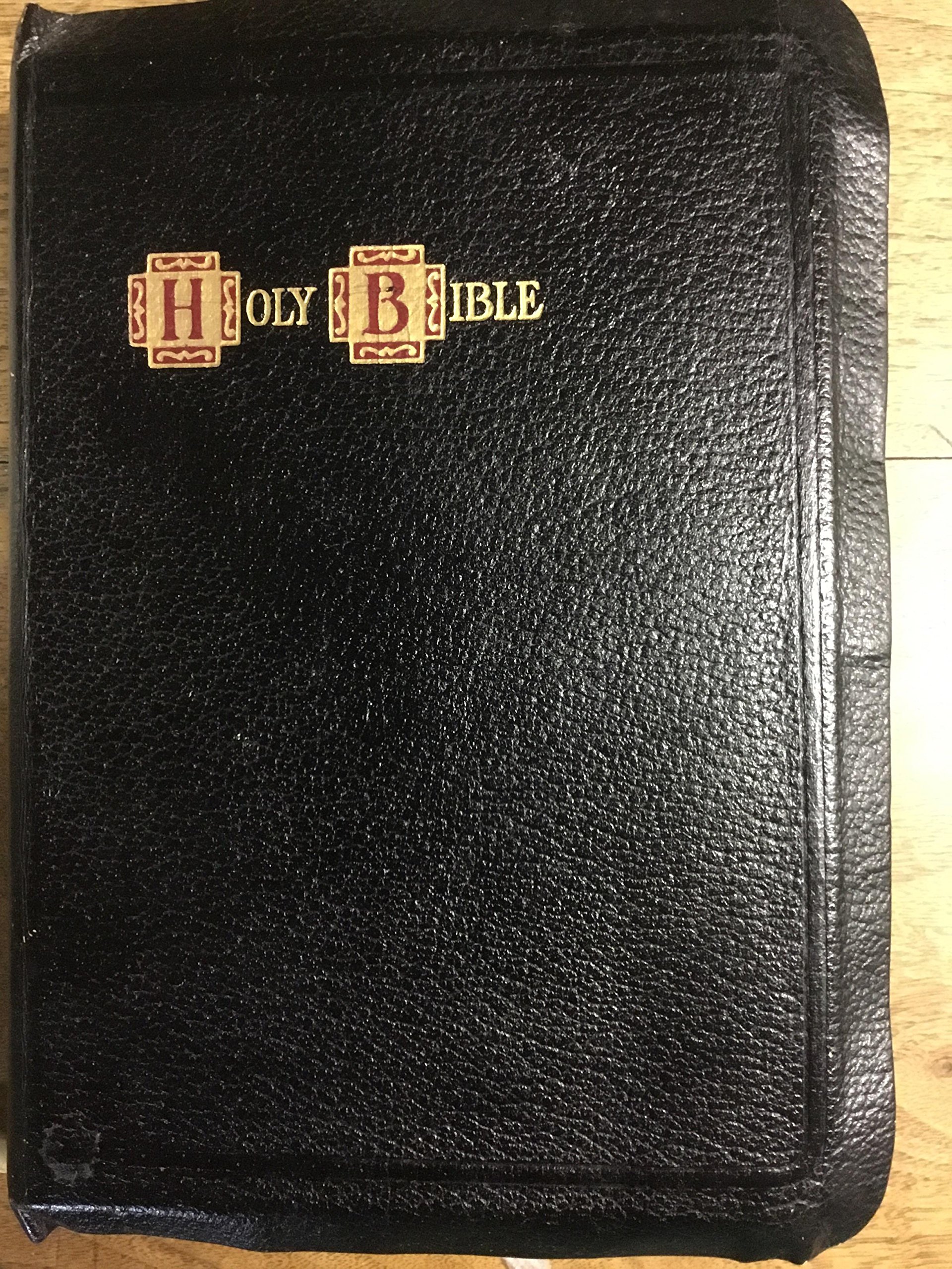 The Holy Bible, Master Art Edition, Self Prounouncing Red Letter ...