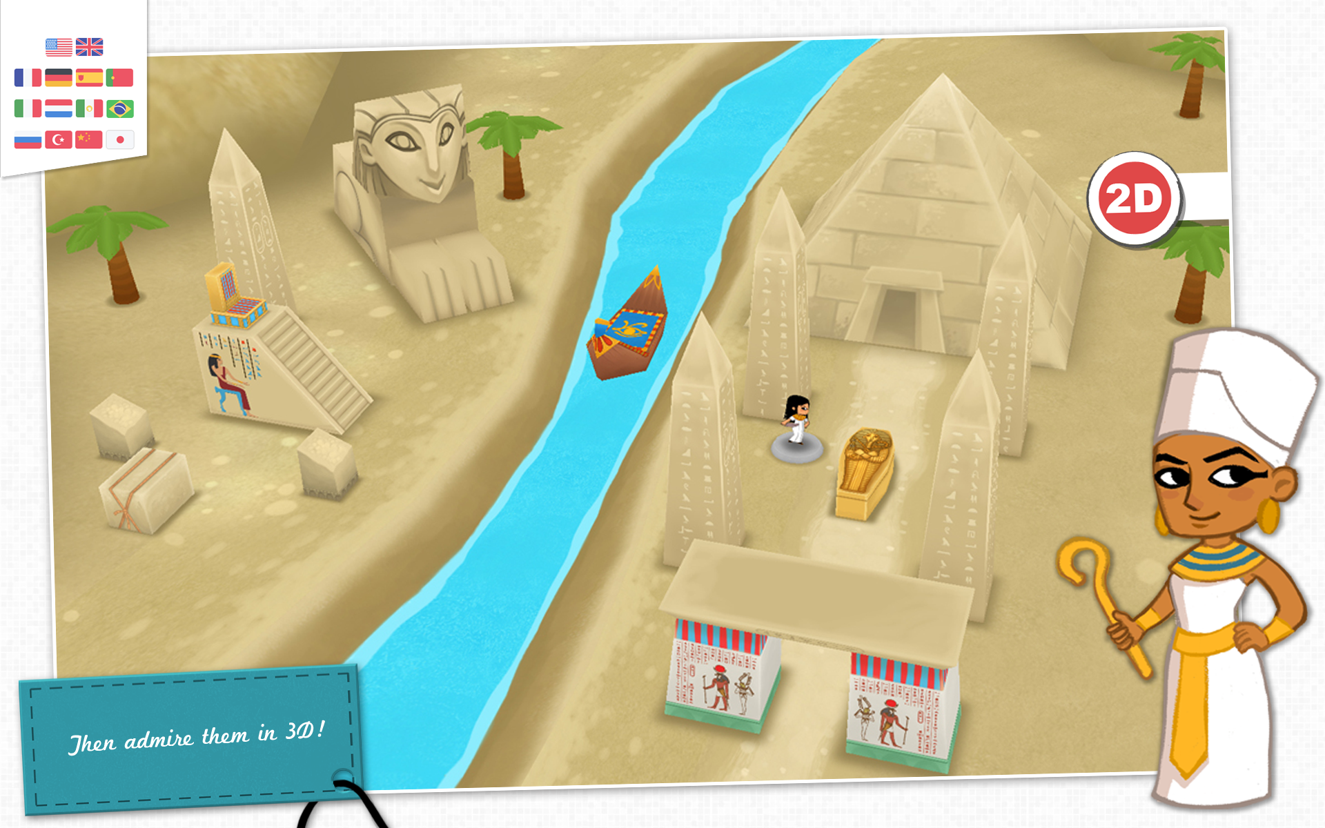 My Geometric Universe - Geometry game for kids - App on Amazon Appstore