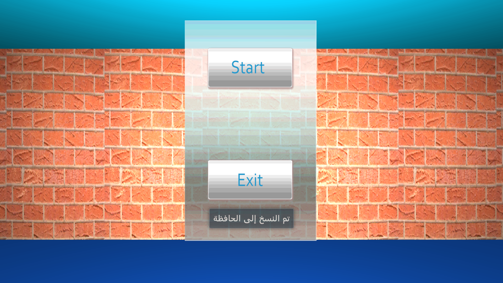 Goo Caves 3D - App on Amazon Appstore