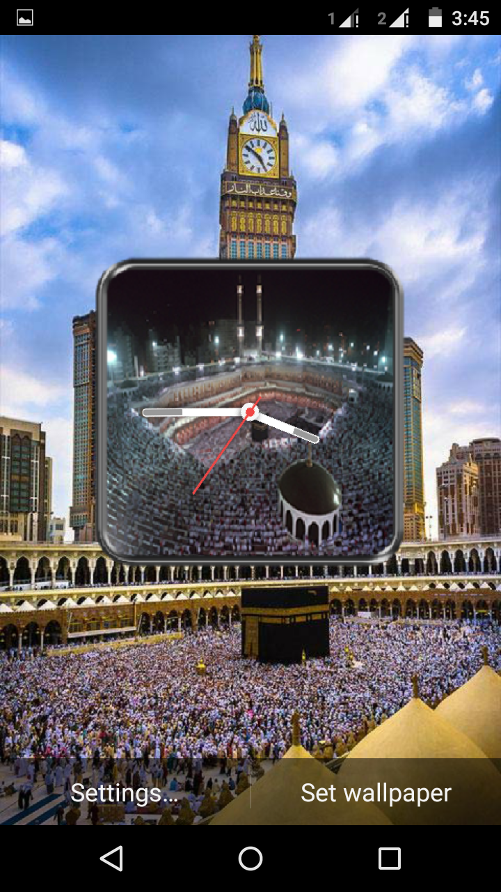 Mecca Clock Live Wallpaper - App on Amazon Appstore