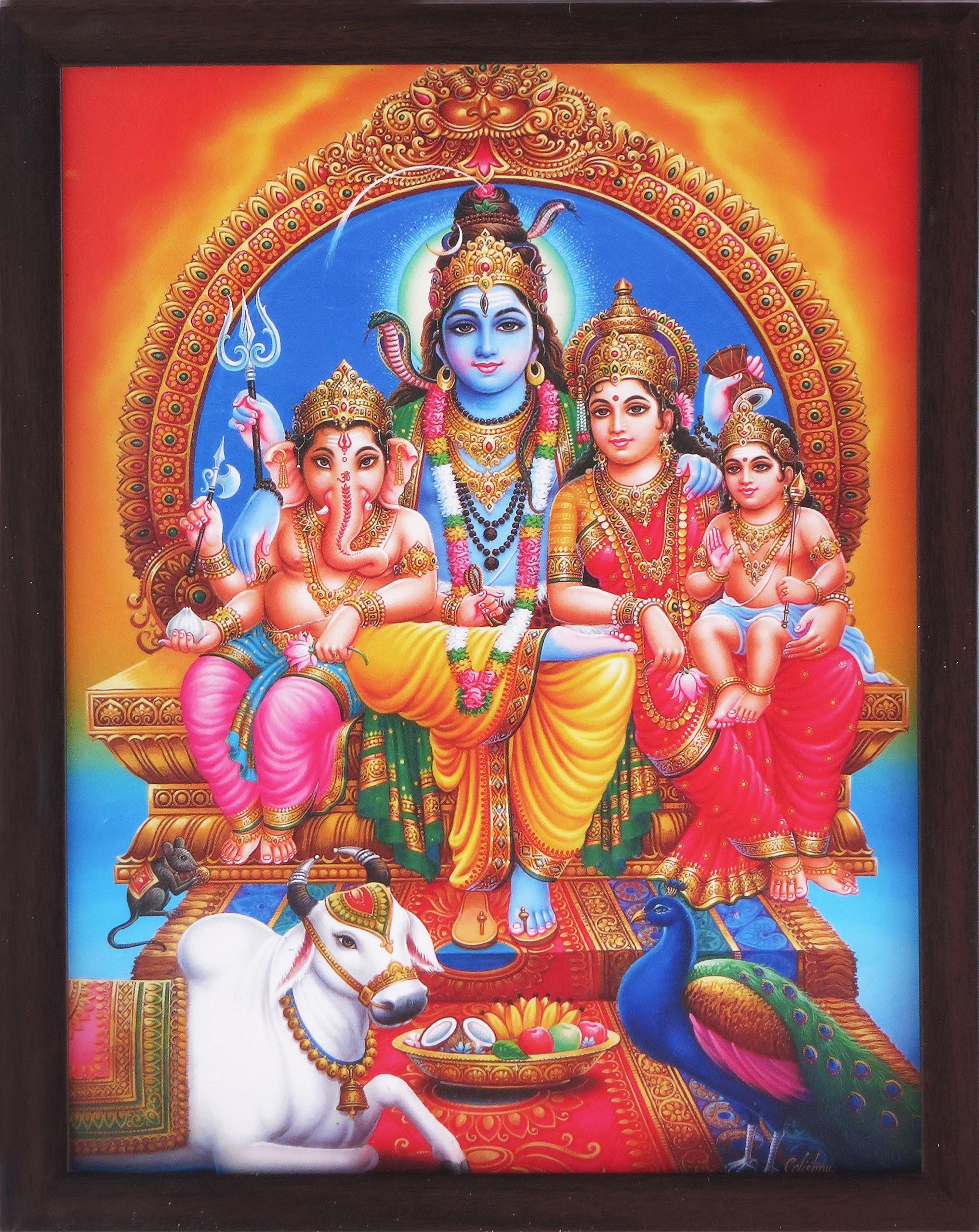 Amazon.com: Shiva with his Whole Family Sitting on a Throne While Nandi ...