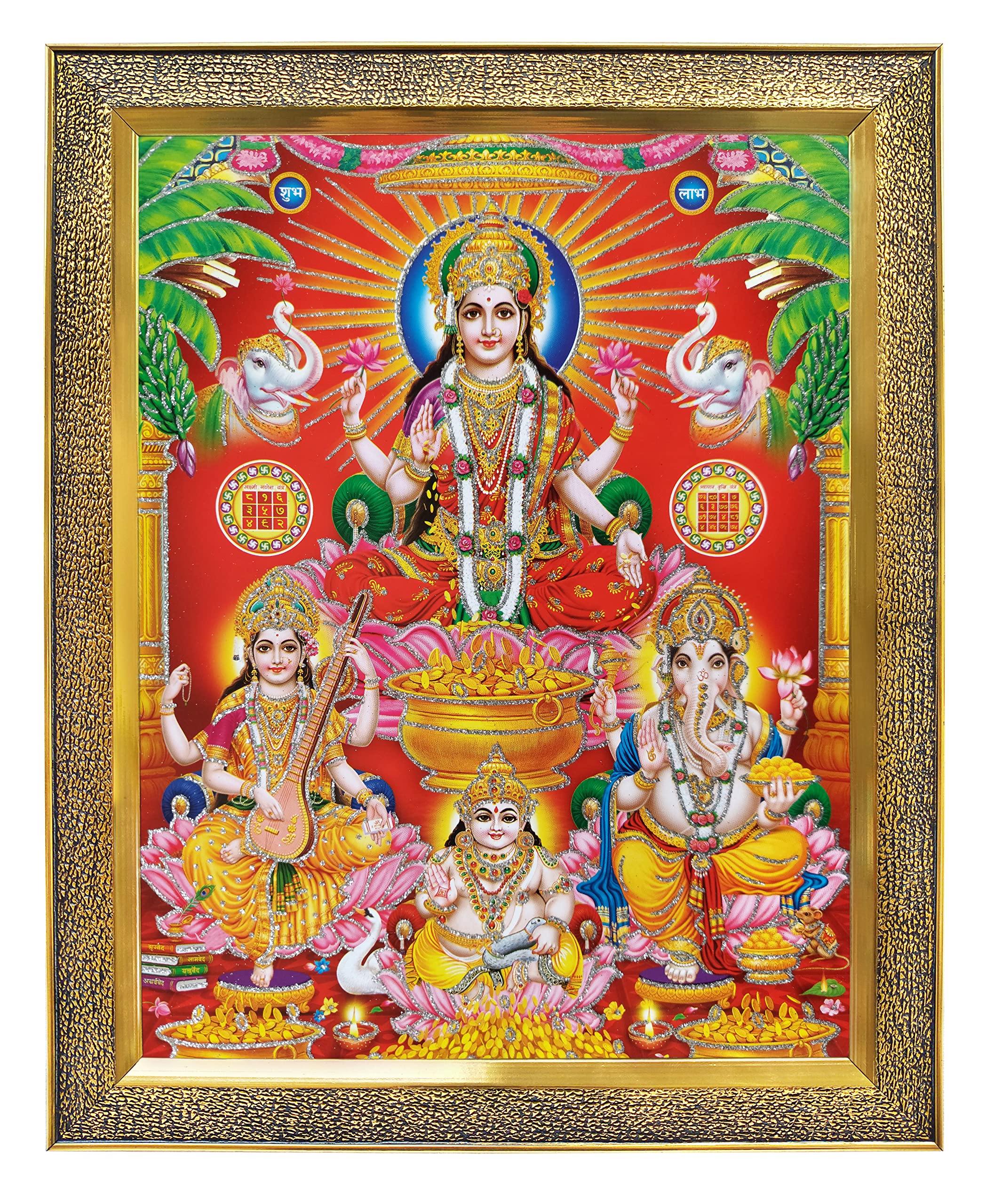 Buy Koshtak laxmi/lakshmi/mahalaxmi ganesh saraswati and dhan kuber ...