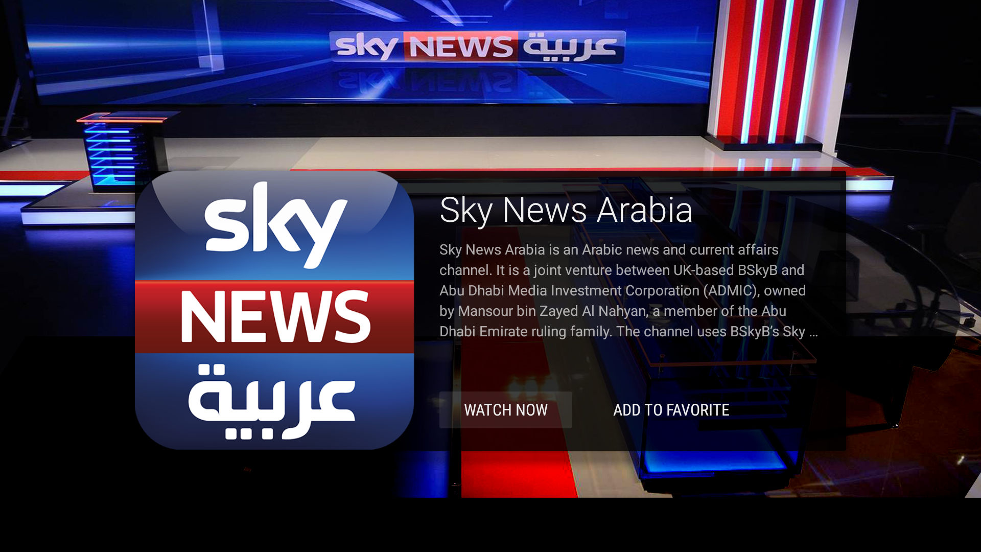 Mysat GO - App on Amazon Appstore