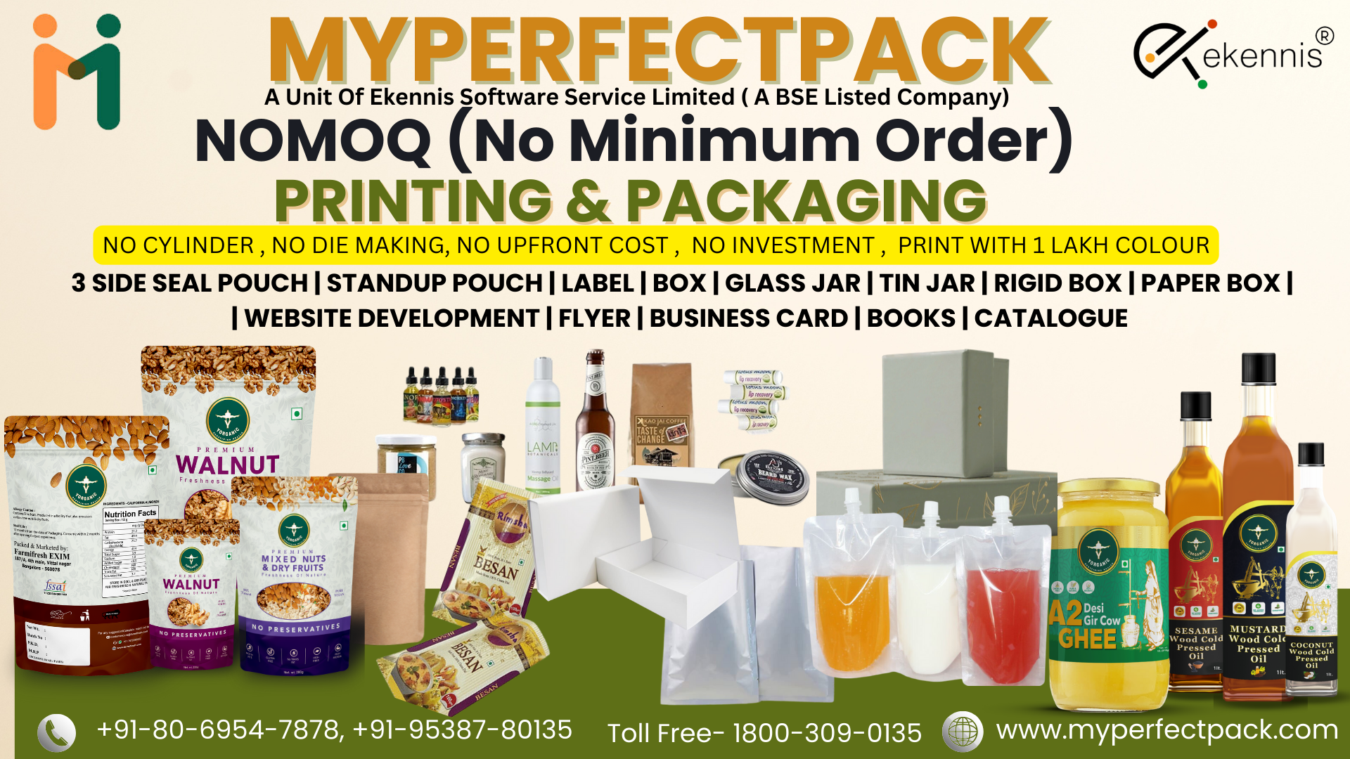 Myperfectpack - Design & Pack Anything - App on Amazon Appstore