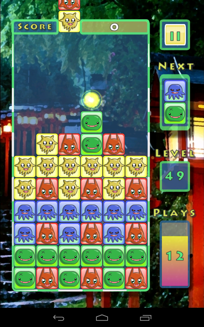 Konbo Monsters - App on Amazon Appstore