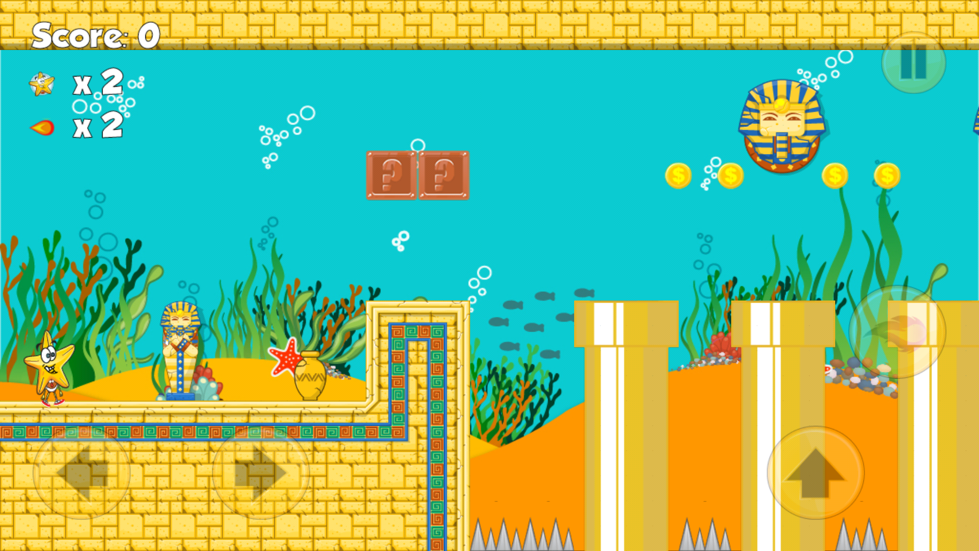 Star Quest:www.amazon.com:Appstore for Android
