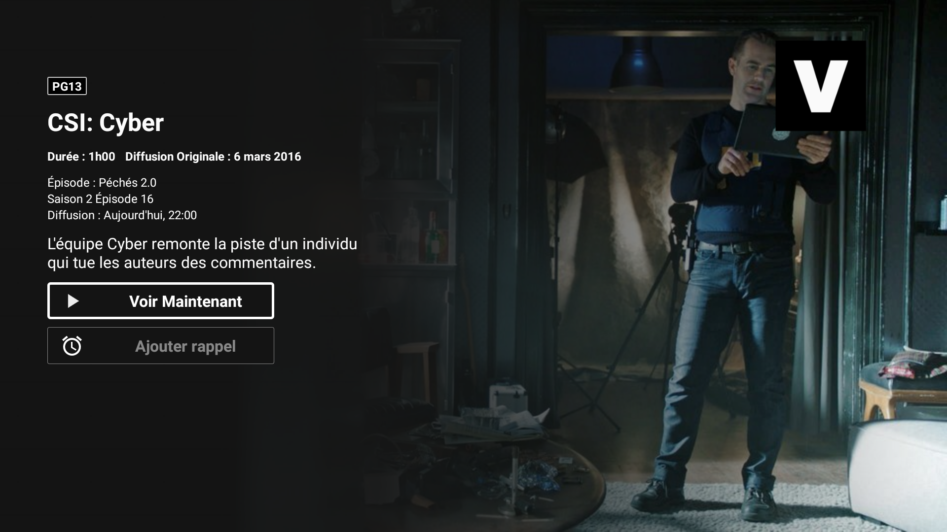 EBOX TV - App on Amazon Appstore