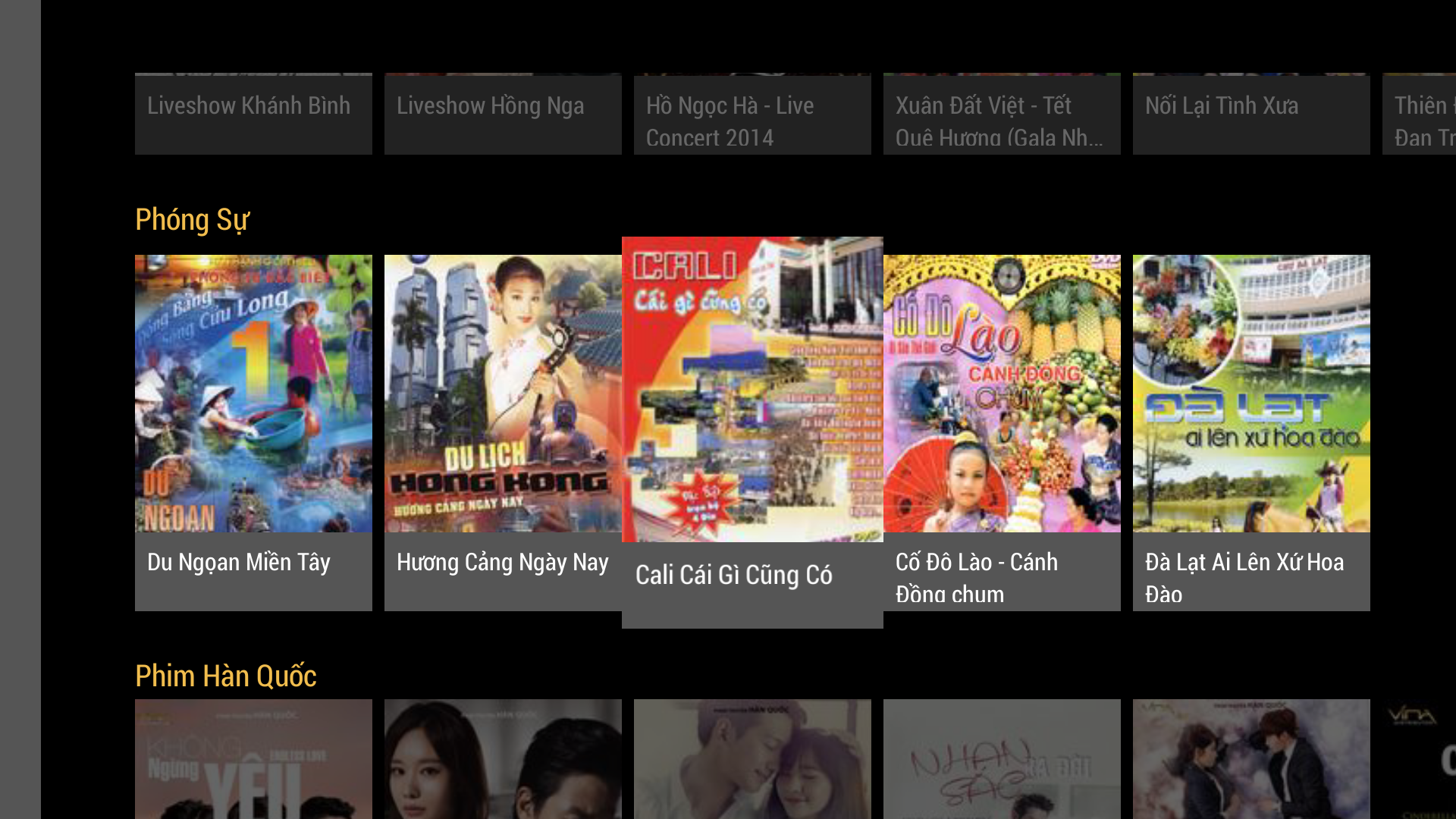 Vina - App on Amazon Appstore