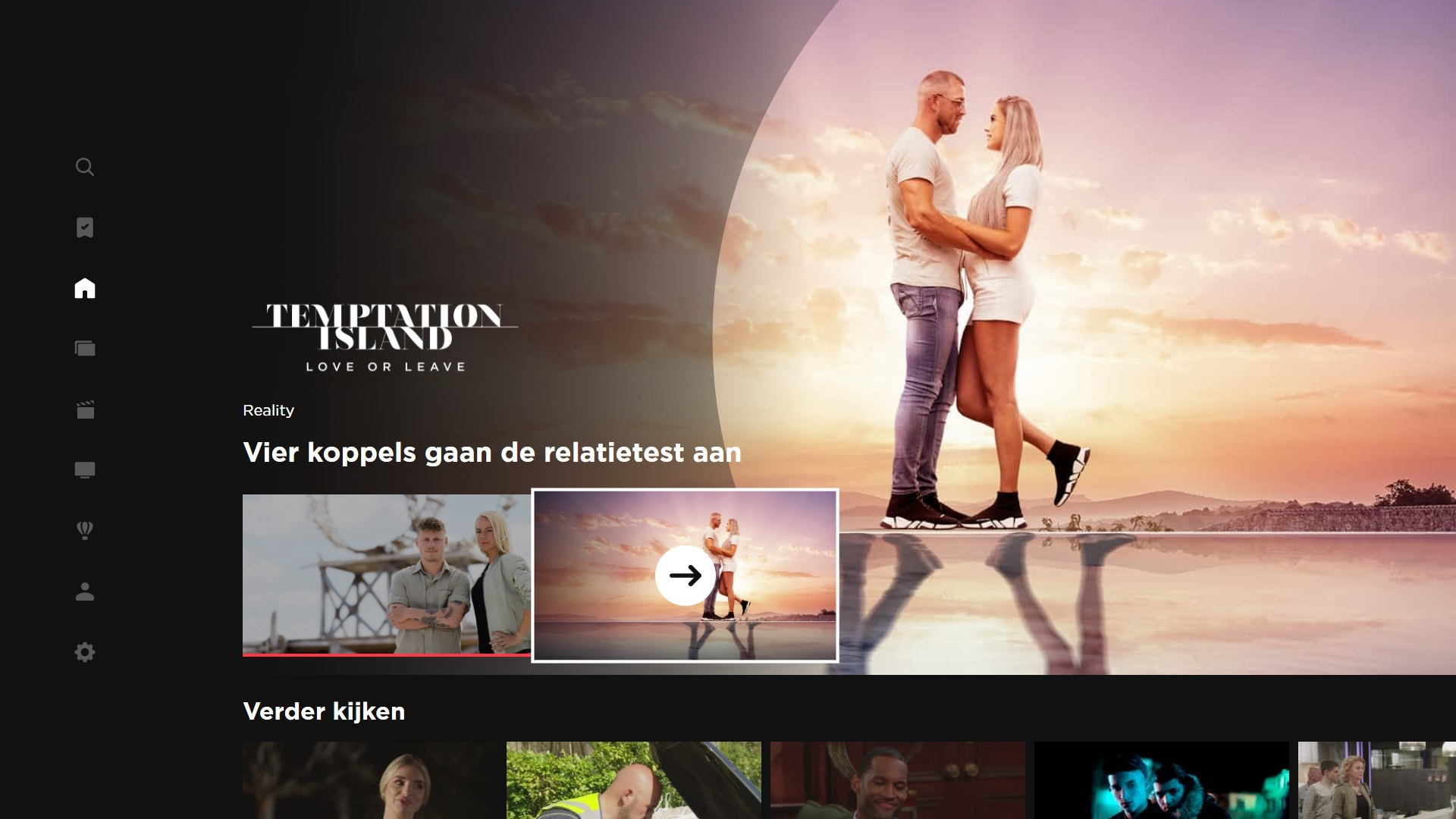 Videoland - App on Amazon Appstore