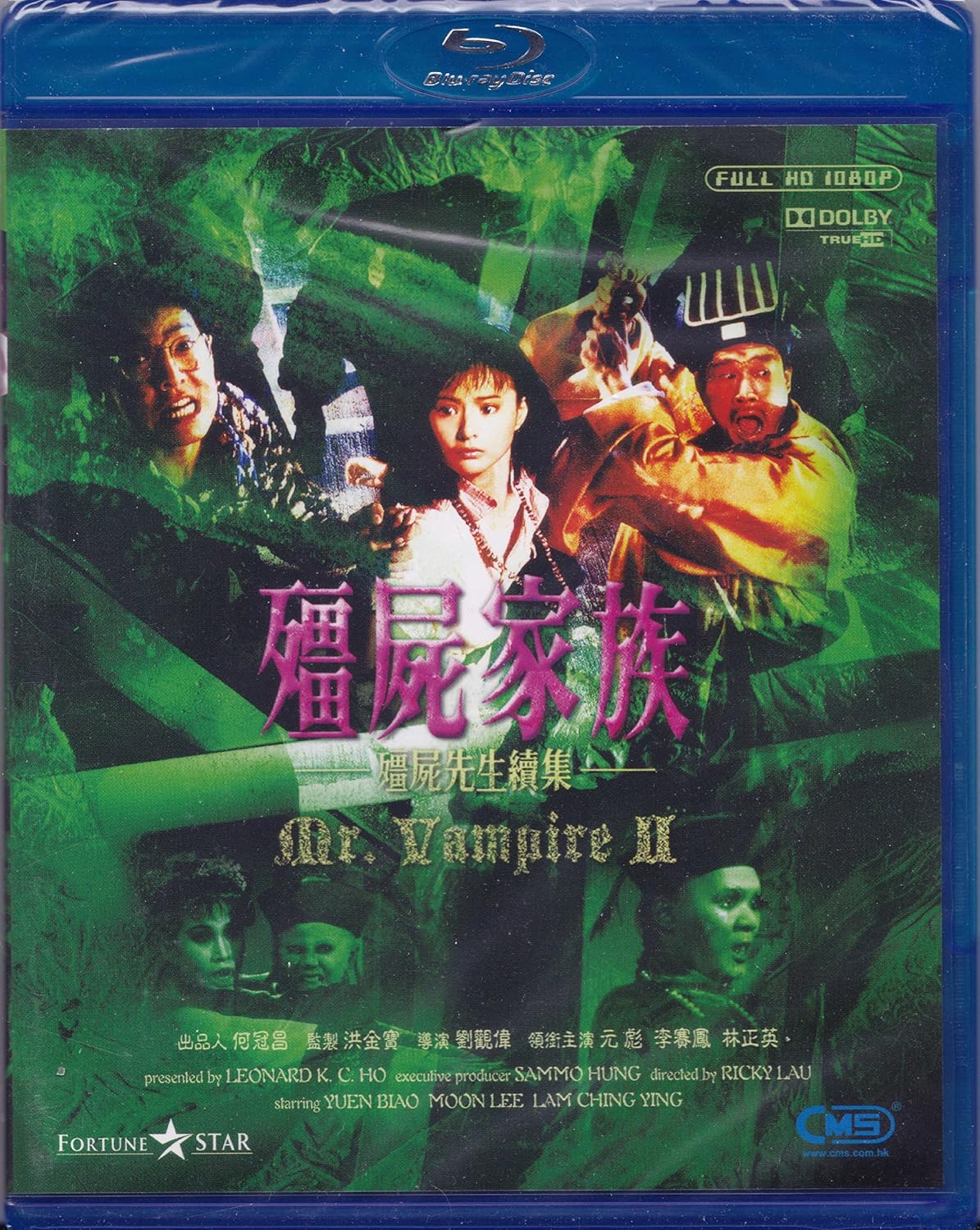 Mr Vampire 2 Blu-Ray (Region A) (English Subtitled) Yuen Biao a.k.a. Mr ...