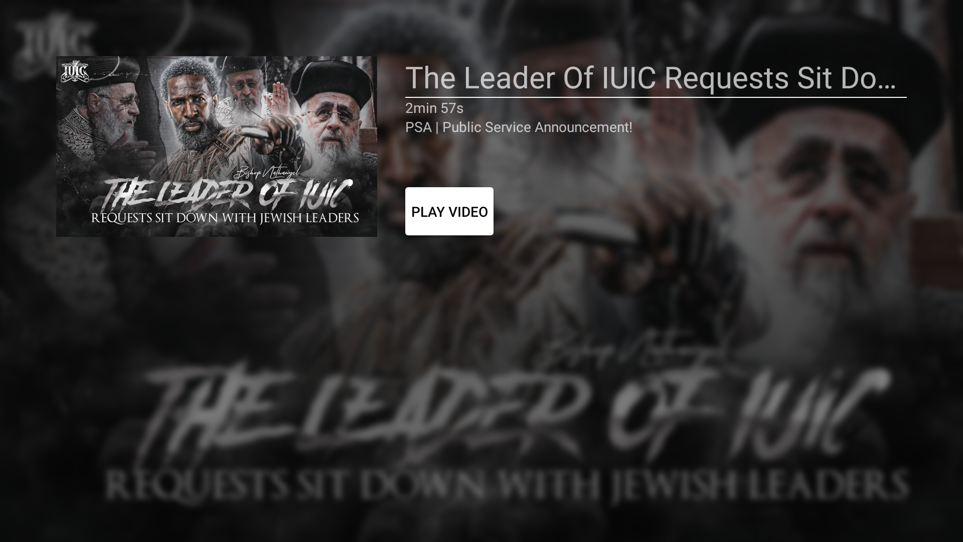 IUIC TV - App on Amazon Appstore