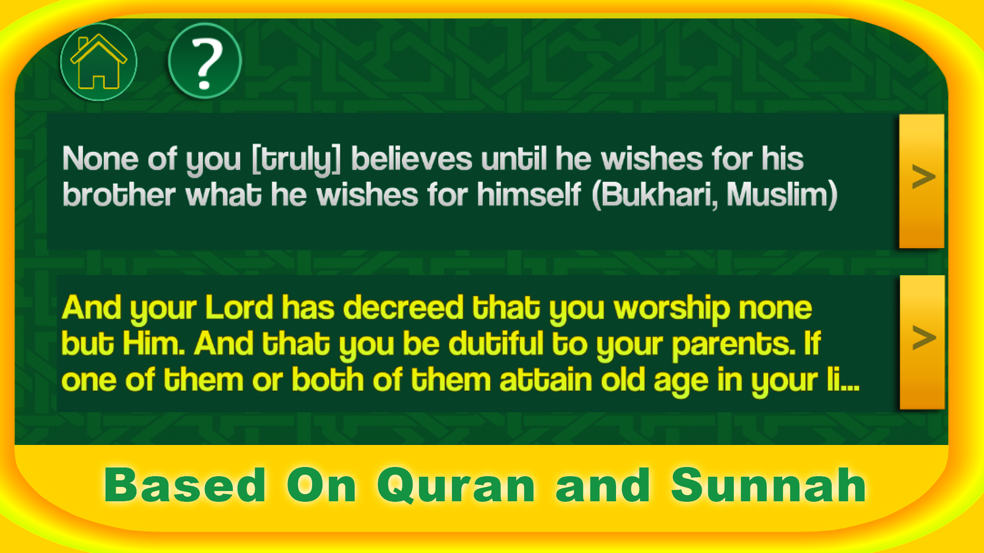 Islamic Quotes and Duas from Quran and Hadith - Ideal for ramadan ...