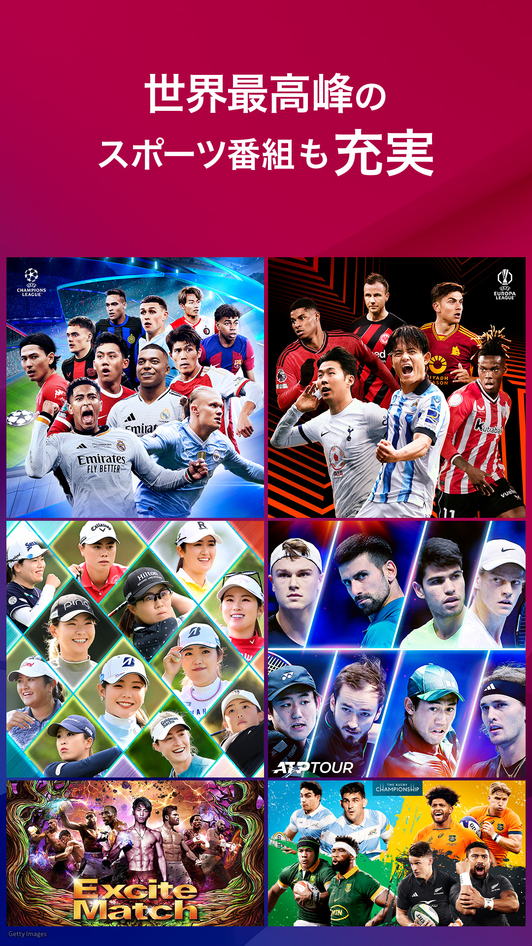 WOWOWオンデマンド-Amazonアプリストアのアプリ