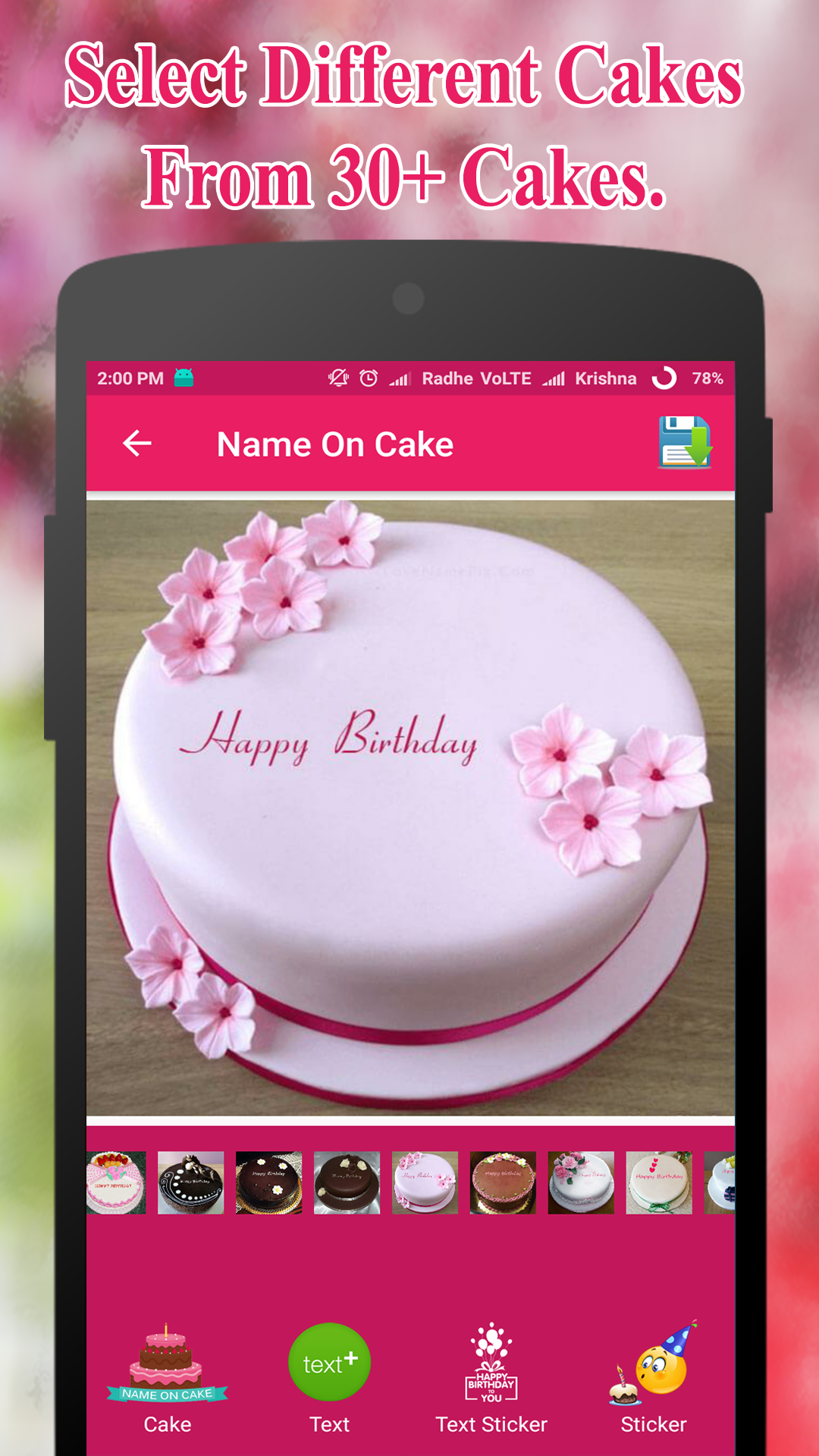 Name On Birthday Cake (Offline) - App on Amazon Appstore