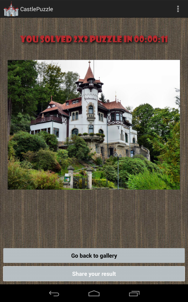Castle puzzle-Amazonアプリストアのアプリ