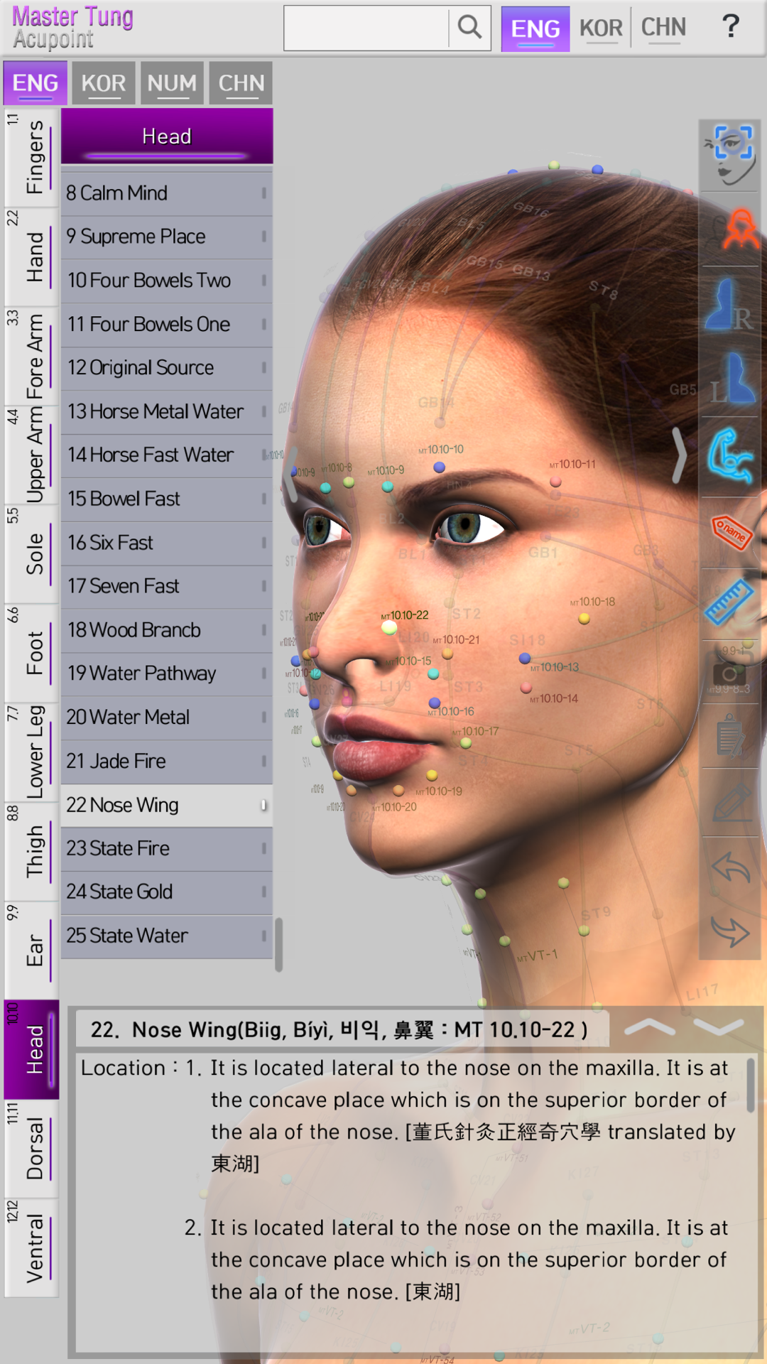 Master Tung Acupoint - App on Amazon Appstore