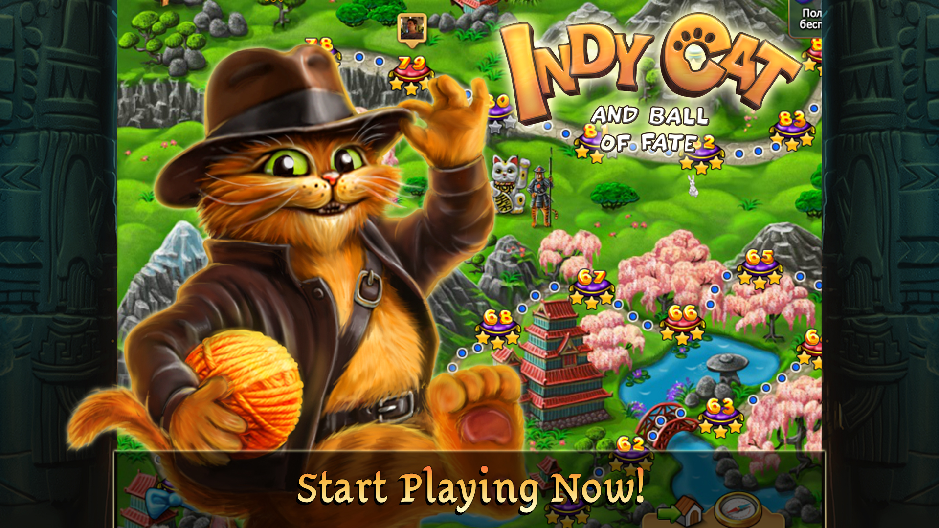 Indy Cat Match 3 - App on Amazon Appstore