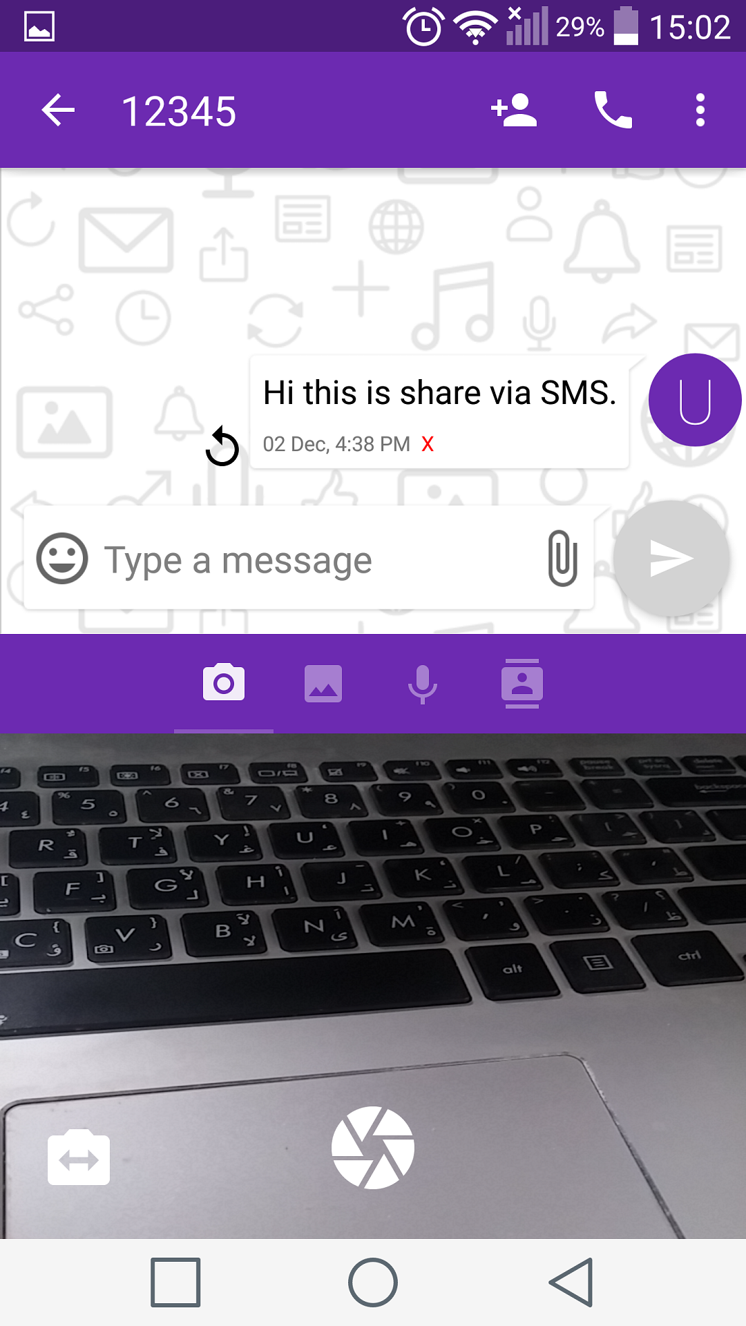 Share Via SMS - SVS - Application sur Amazon Appstore