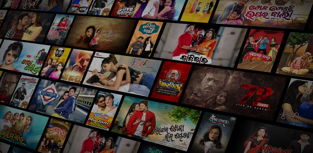 Tarang Plus - App on Amazon Appstore