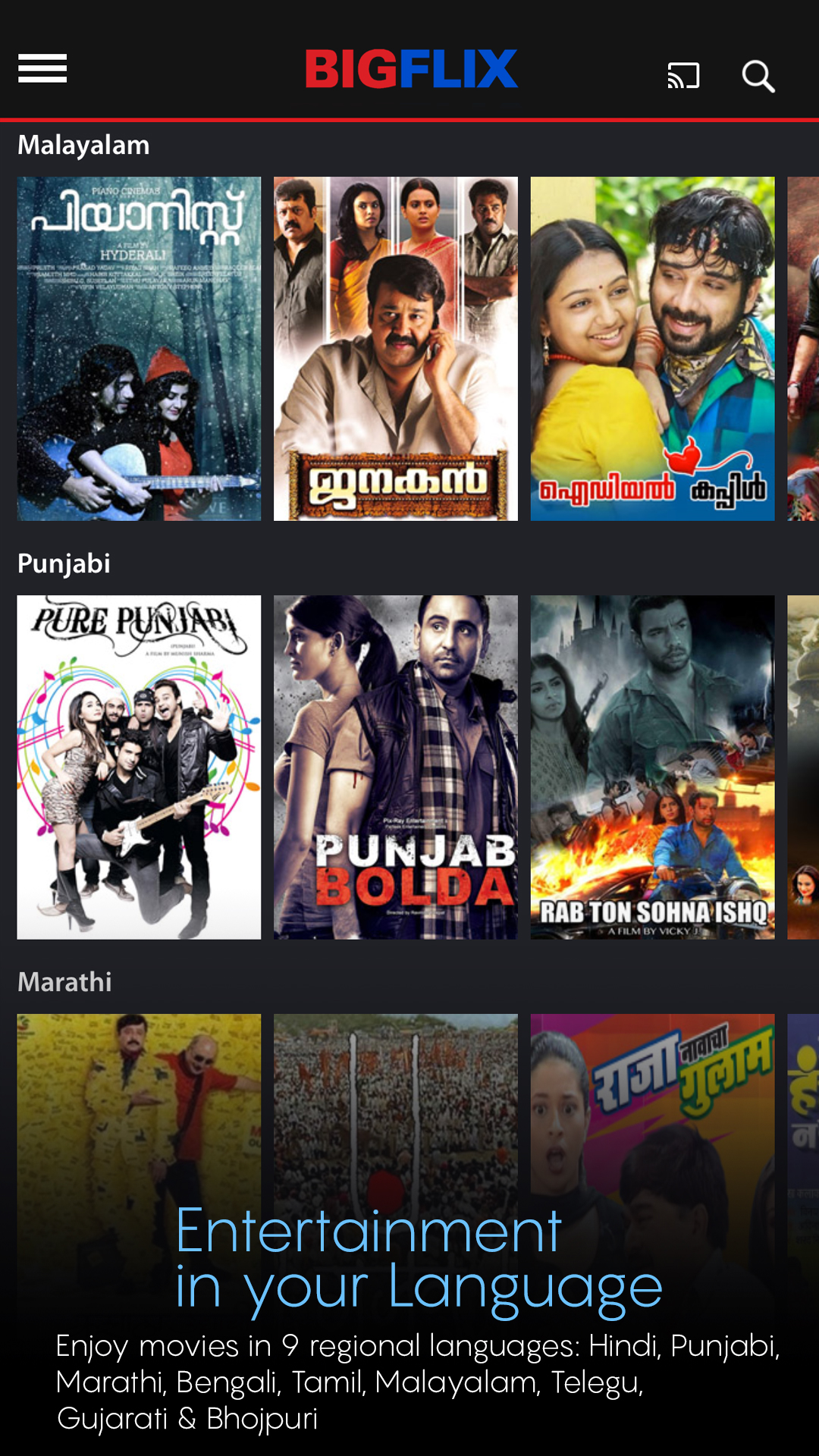 BIGFLIX - App on Amazon Appstore