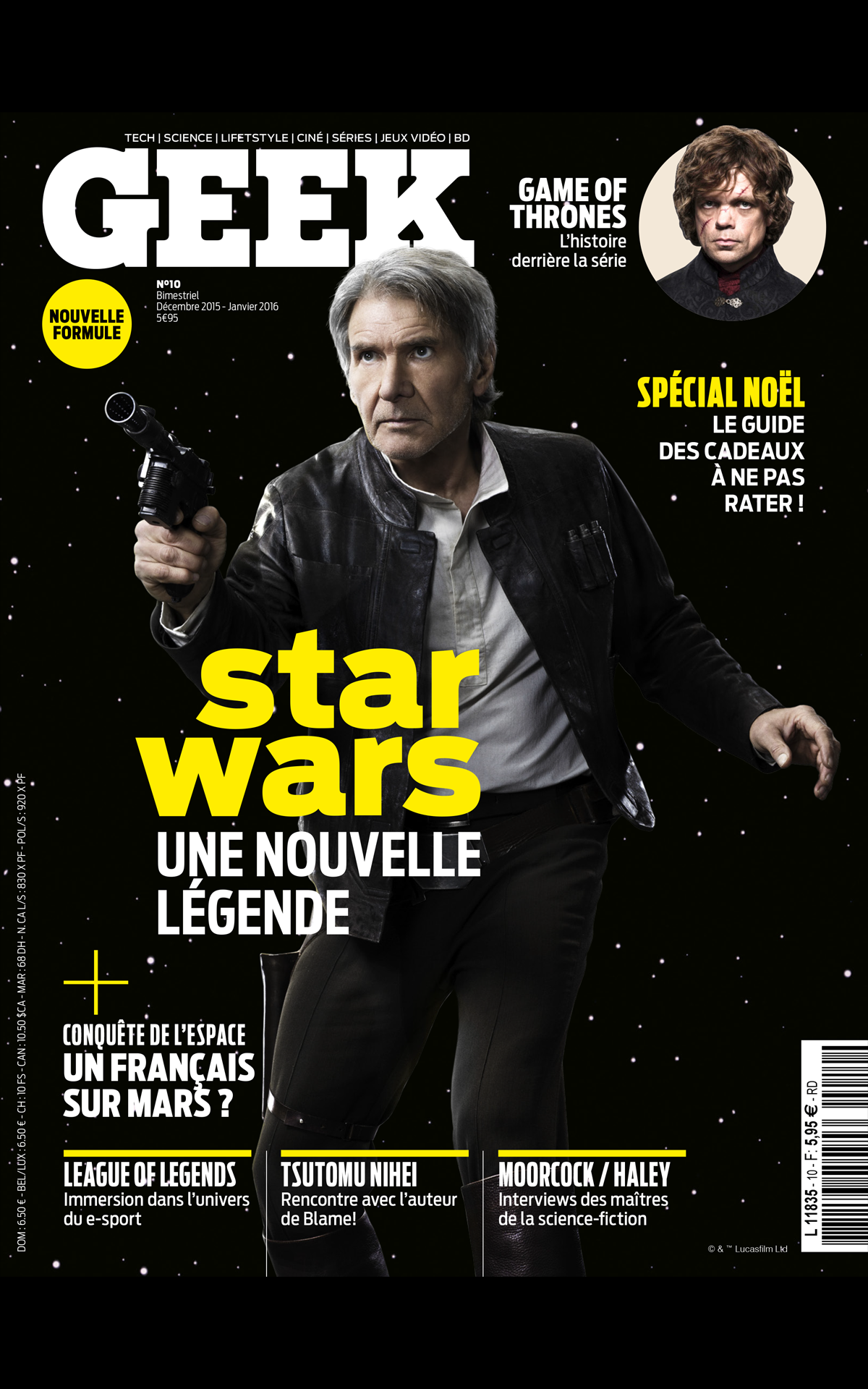 Geek Magazine - App on Amazon Appstore