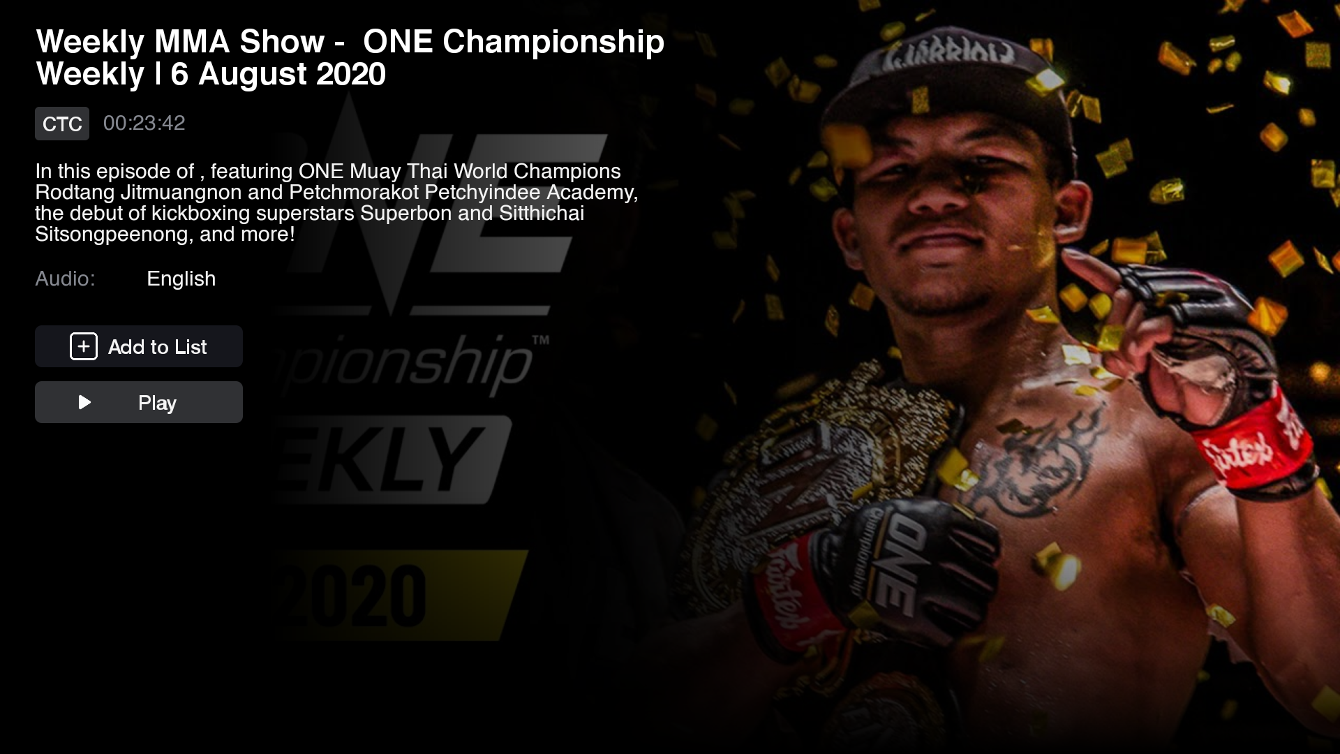 MMA TV - App on Amazon Appstore