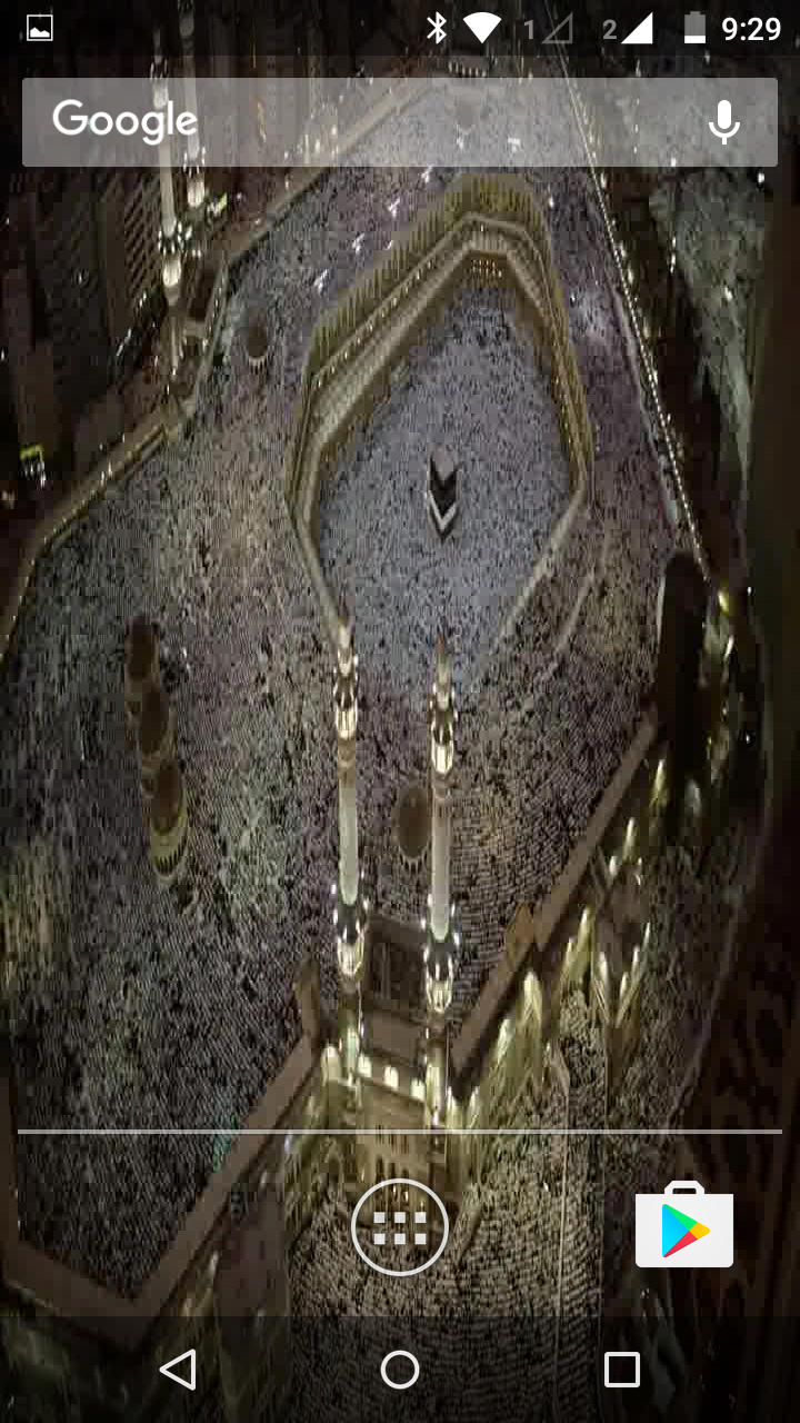 Makkah Video Live wallpaper - App on Amazon Appstore