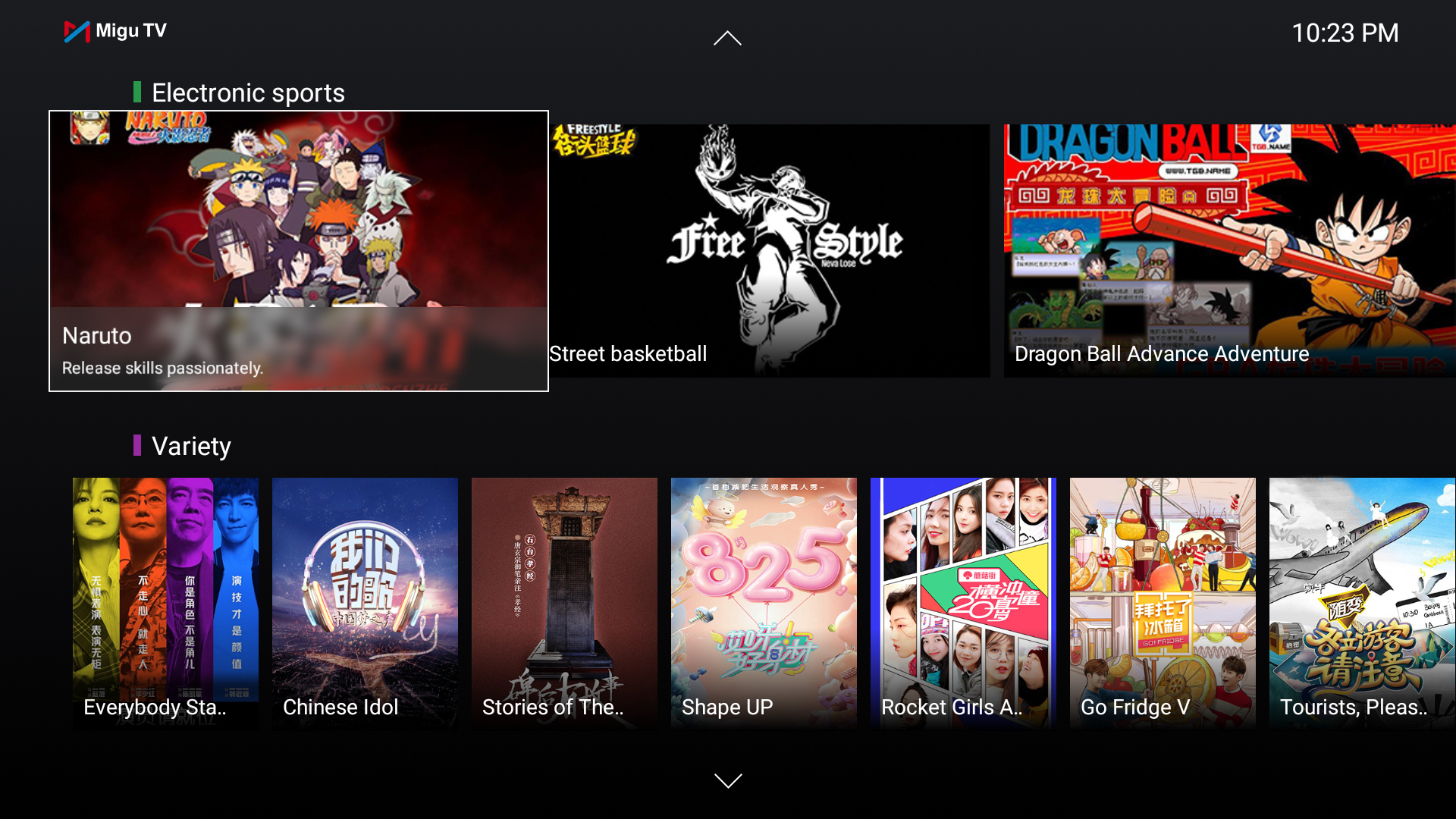 Migu TV - Free Dramas & TV Shows & Sports & Music - App on Amazon Appstore