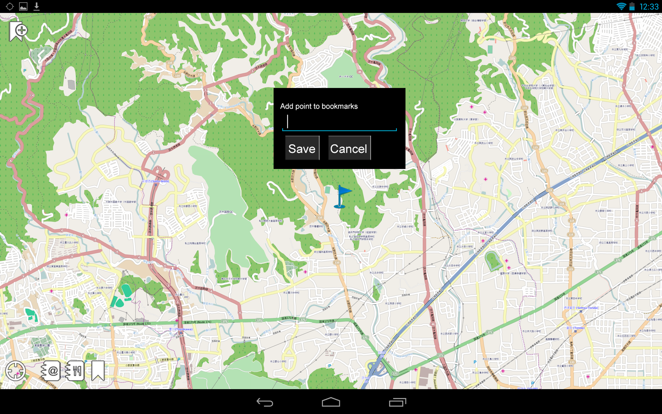 Takatsuki, Osaka, Japan Offline Map - Smart Sulutions - App on the ...