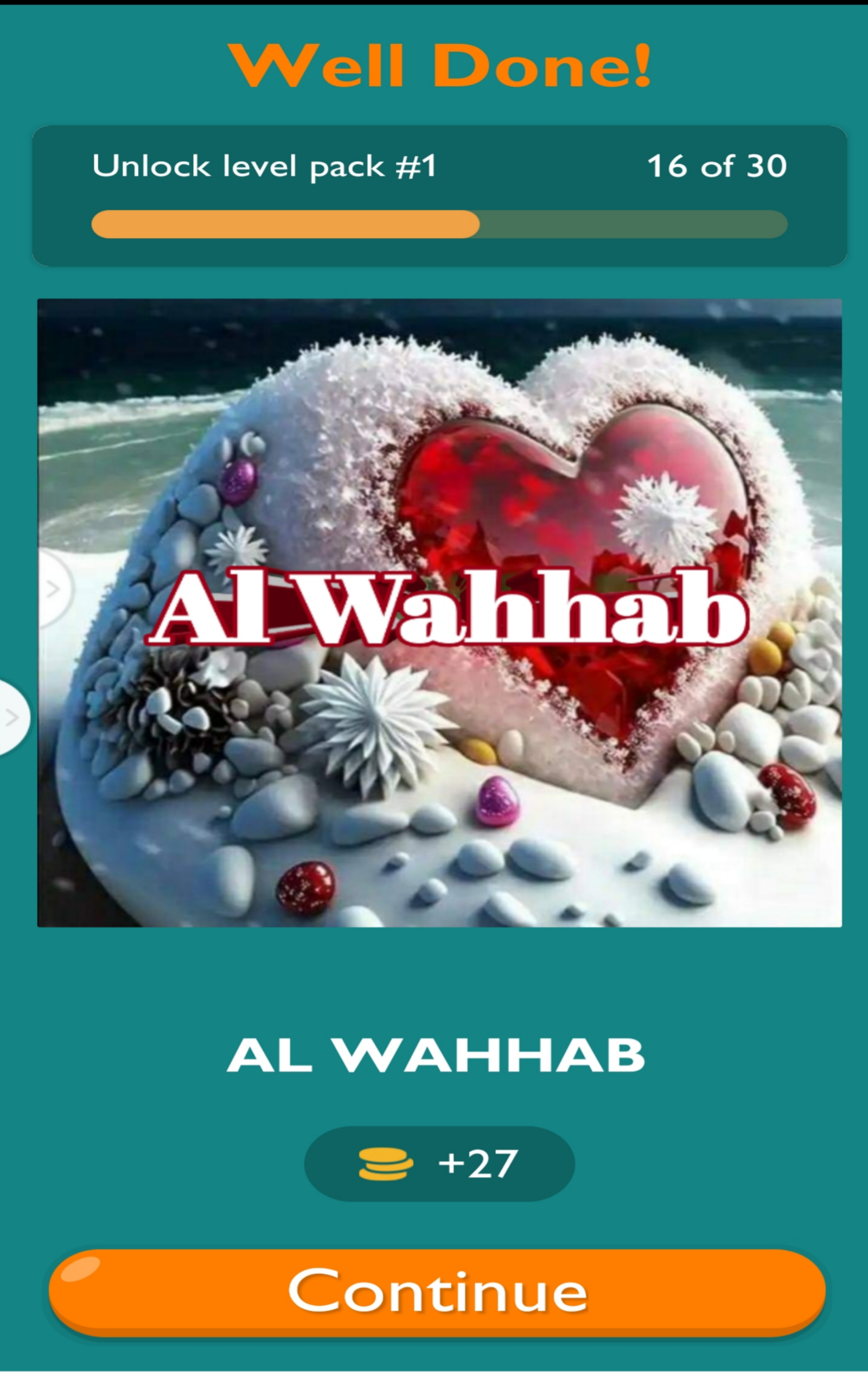 Islamic Game 99 names of Allah - App on Amazon Appstore