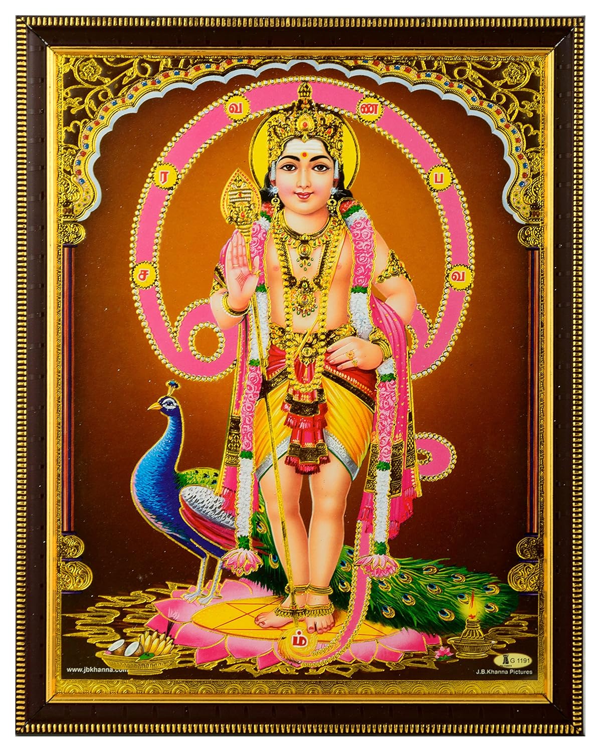 Swastik Bamboo Lord Kumara Swamy Photo Frame (24 cm x 1.5 cm x 30 cm ...