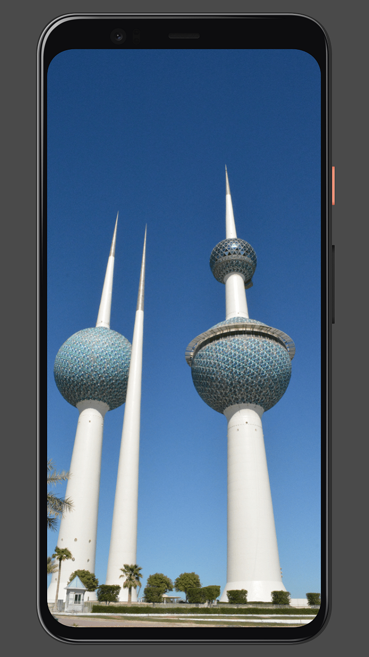 Kuwait HD Wallpapers - App on Amazon Appstore