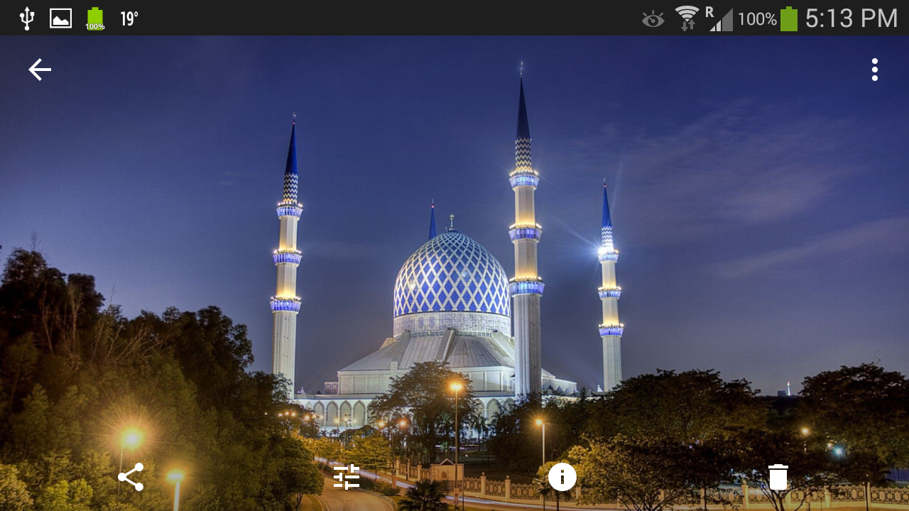 Mosque Wallpaper - App on Amazon Appstore