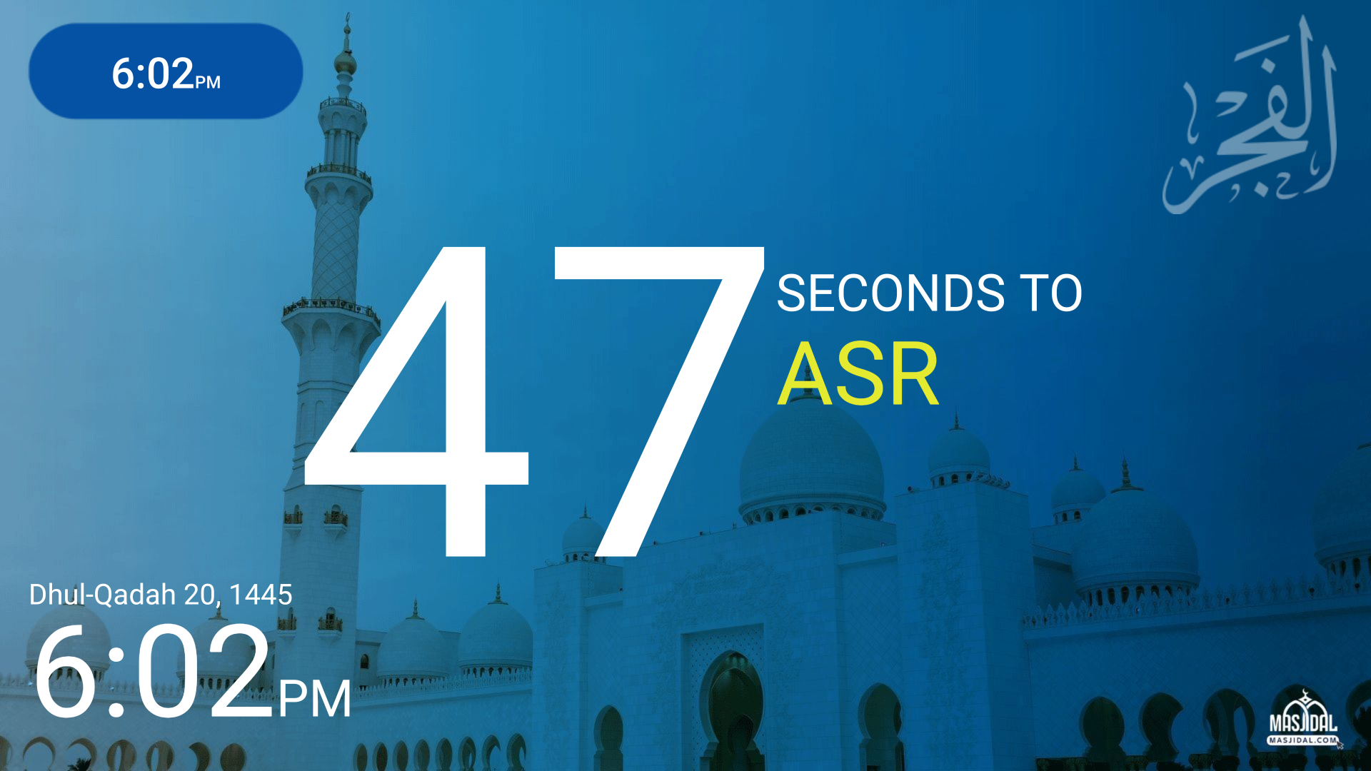 Masjidal Athan+ TV - App on Amazon Appstore
