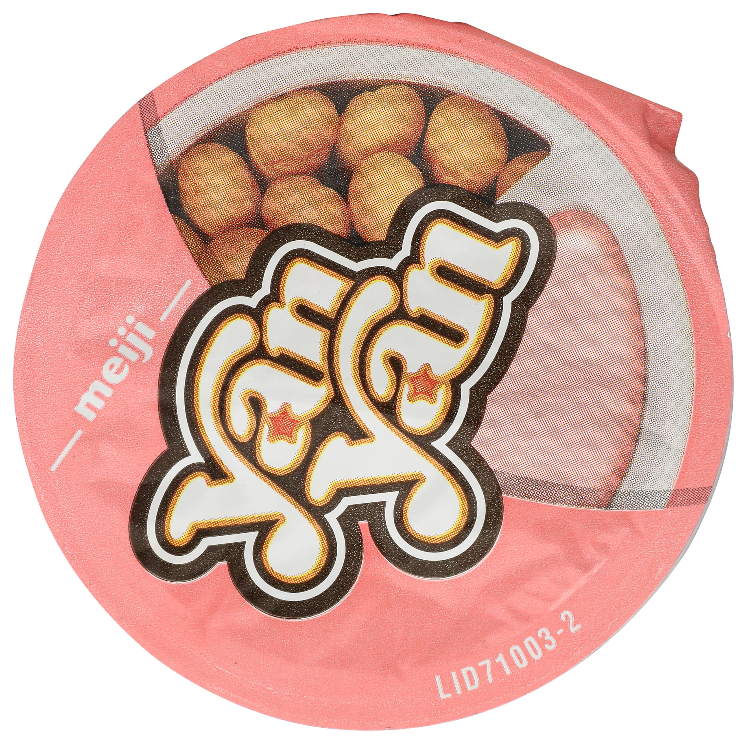 Yan Yan Strawberry 50g