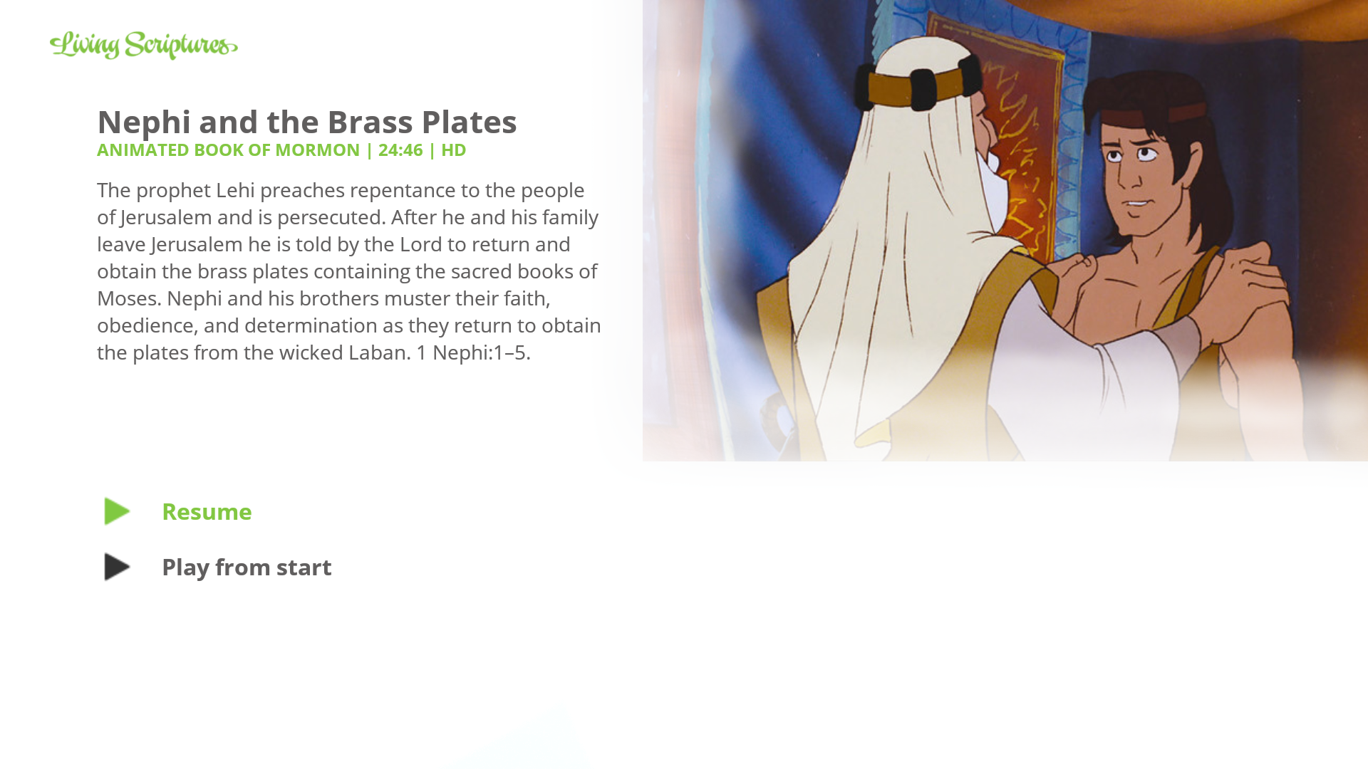 Living Scriptures - App on Amazon Appstore