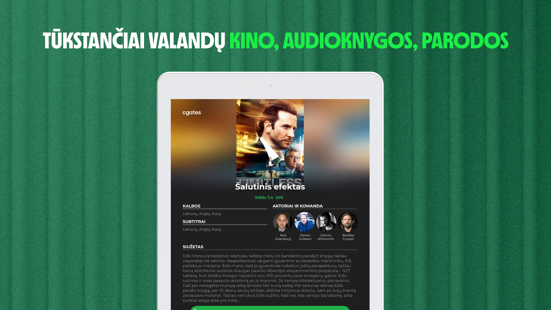 Cgates TV - App on Amazon Appstore