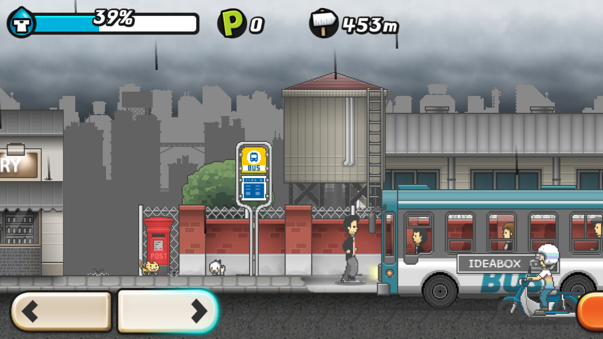 Rainy Day: Escape the Rain Game - App on Amazon Appstore